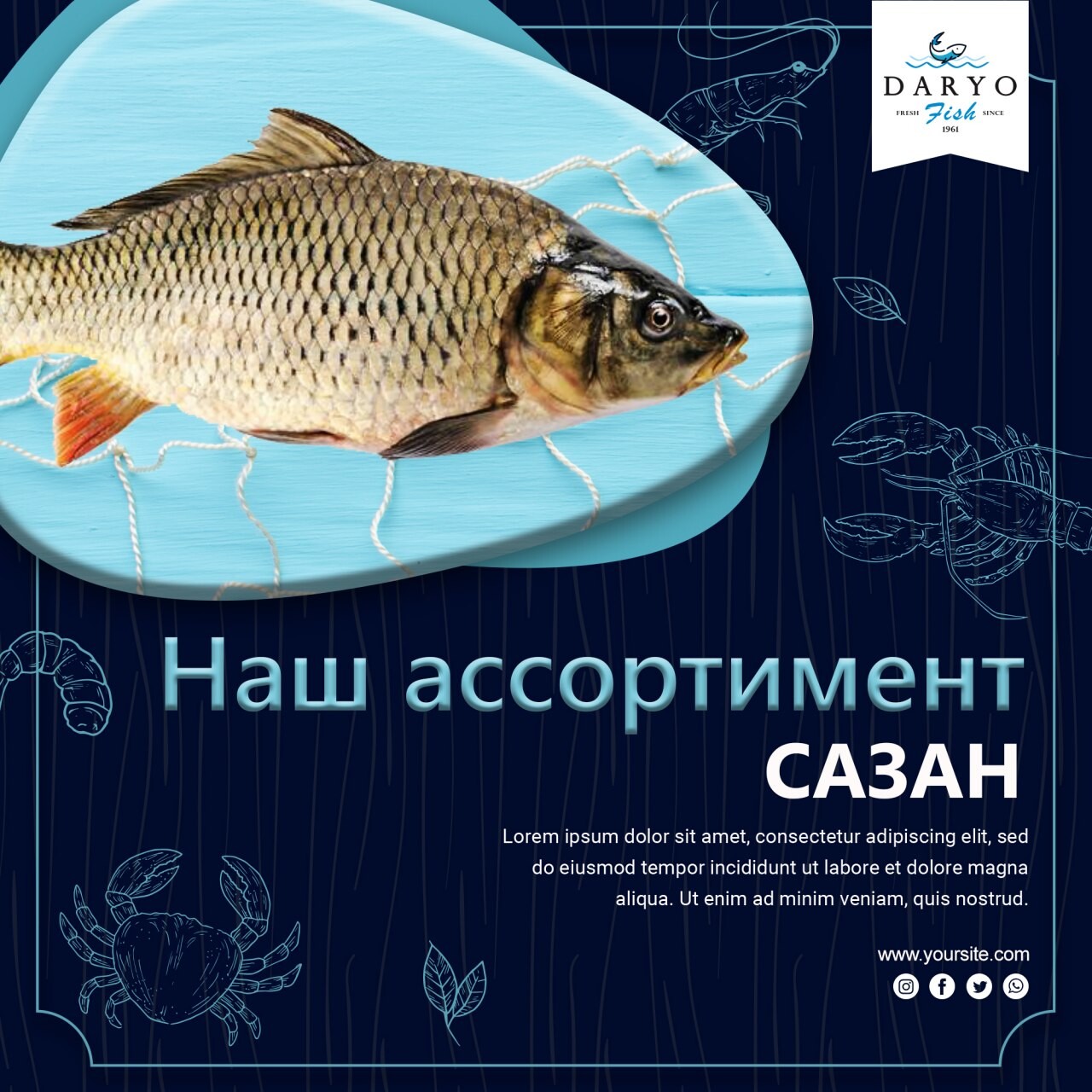 ArtStation - Daryo Fish