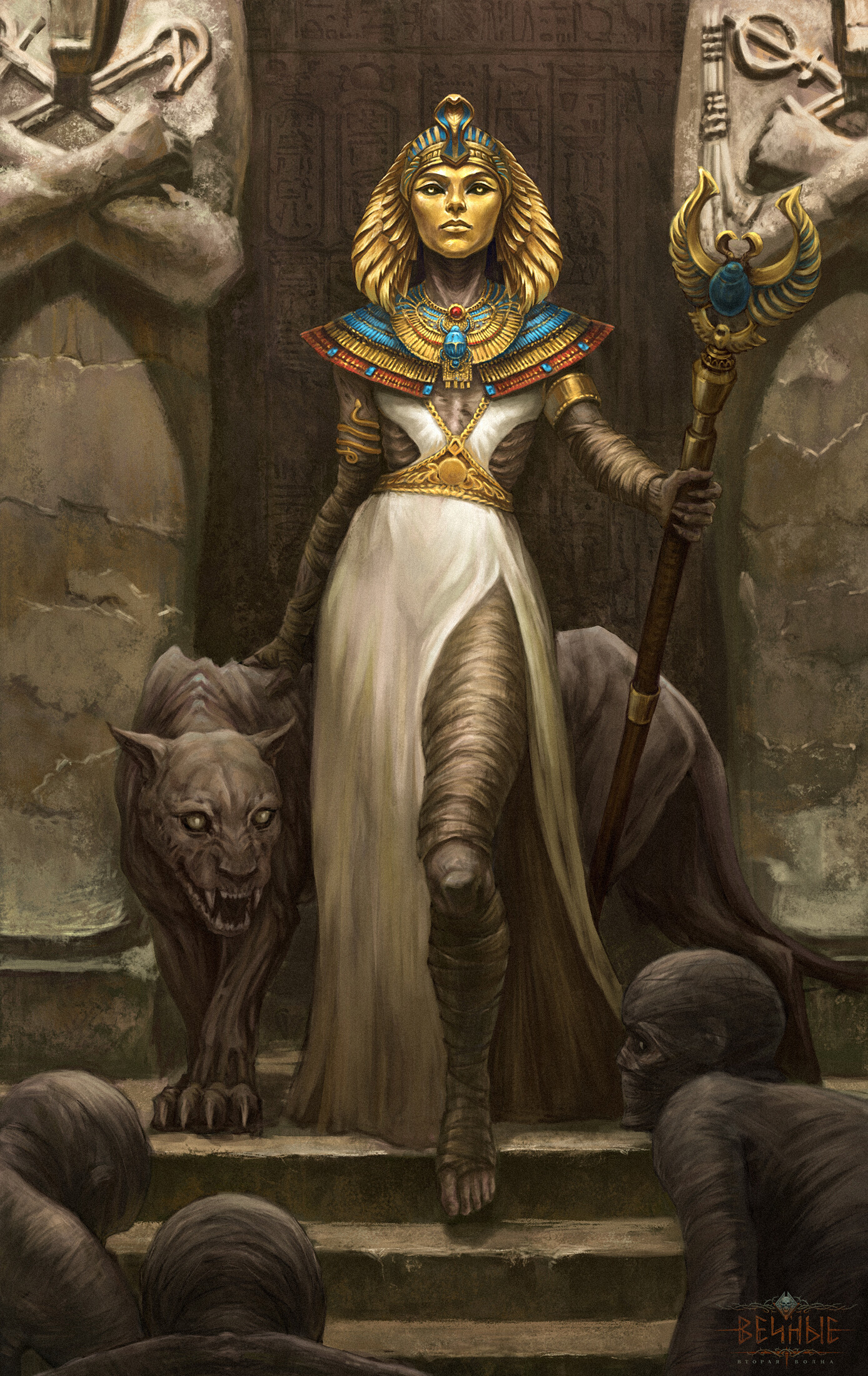 ArtStation - Former greatness