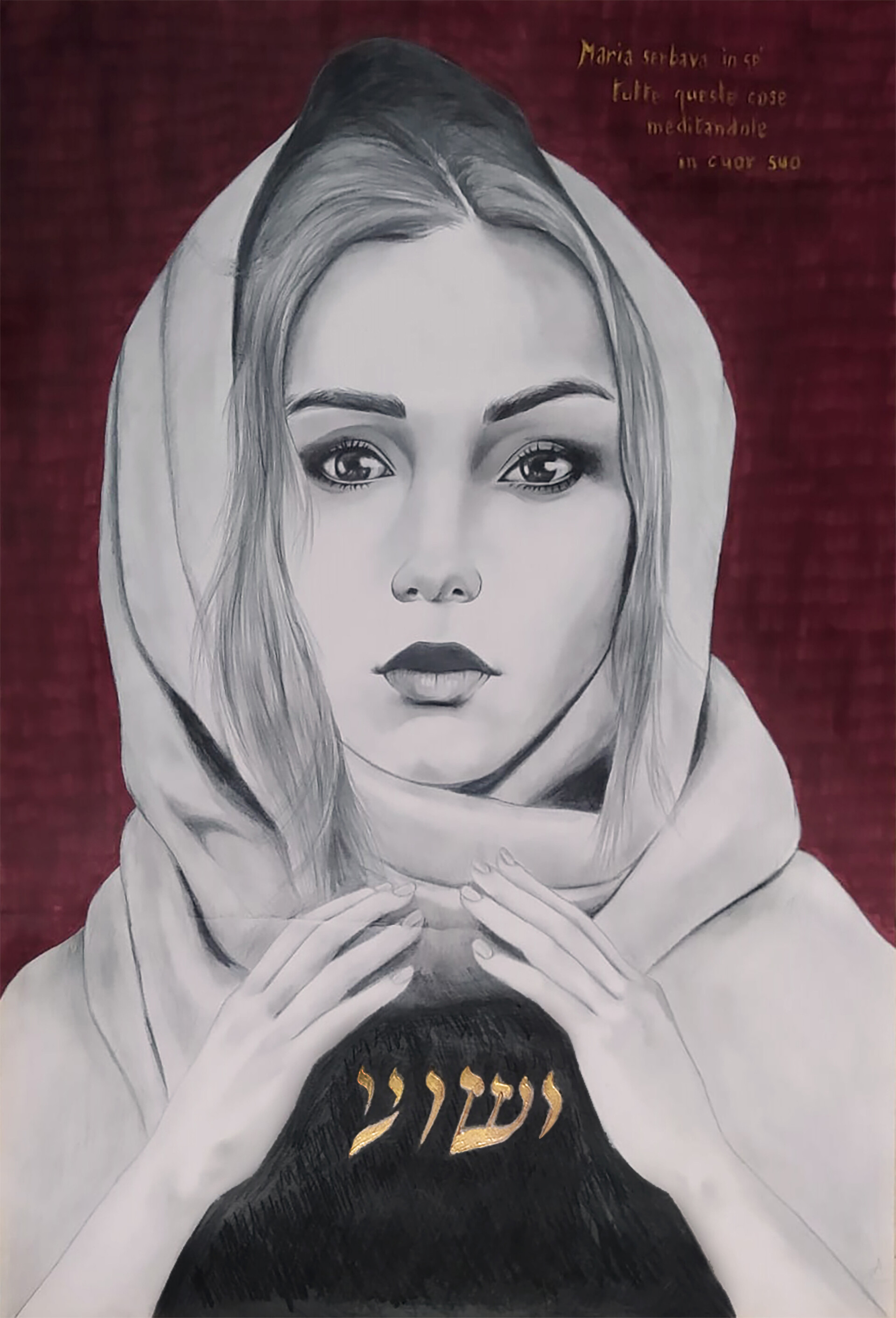 ArtStation - Contemplating Myriam