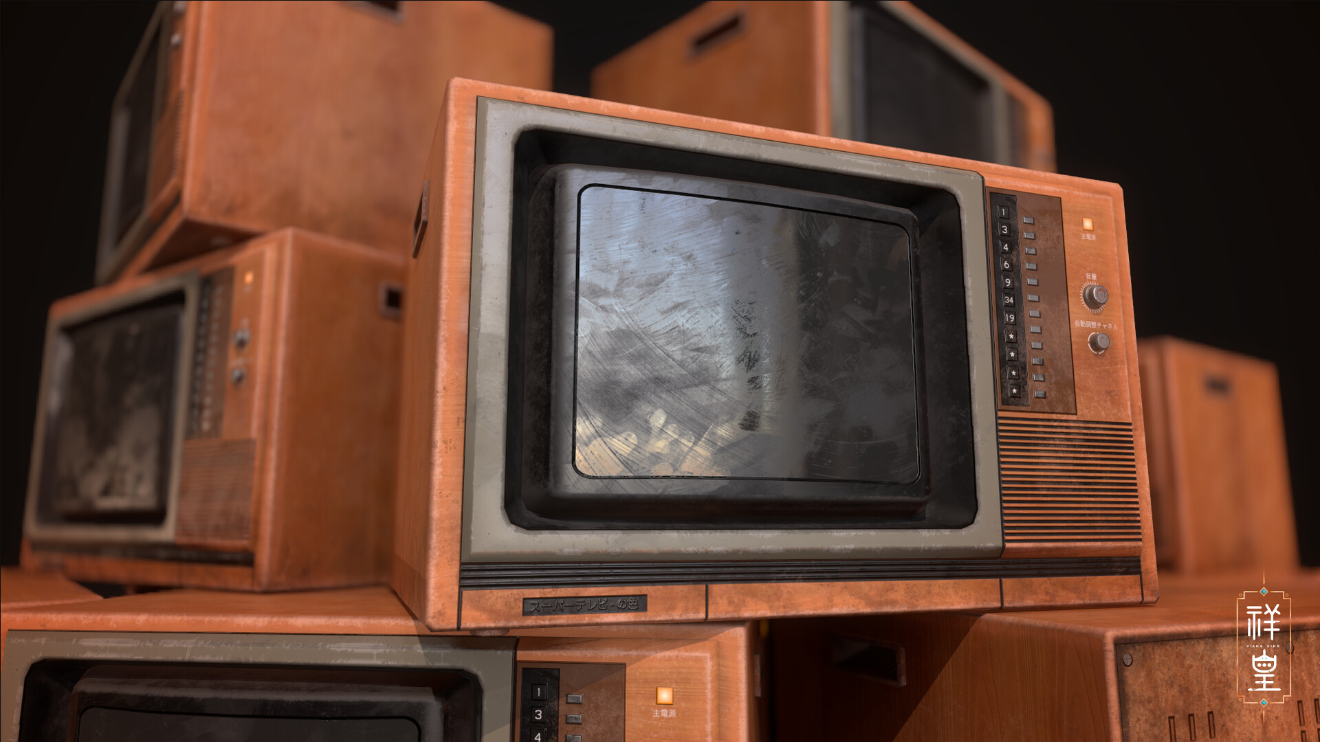 ArtStation - [ 作品 Artwork 08 ] 1975 Antique TV