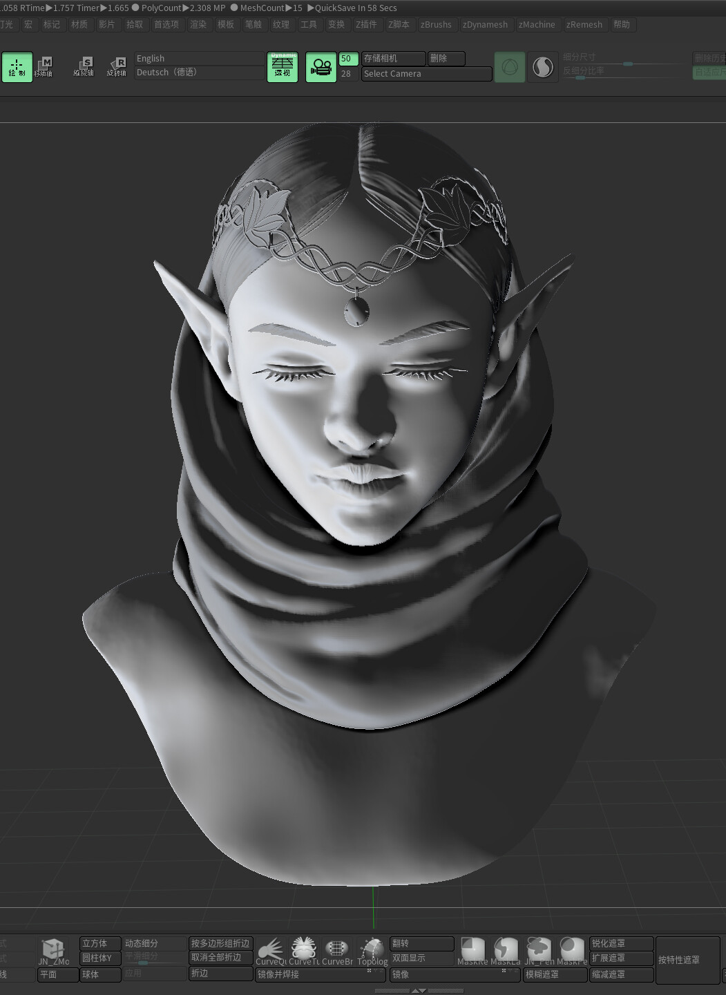 tian DM - 3D练习-黑天使