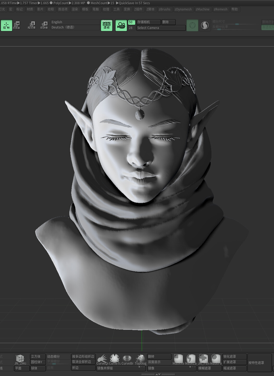 tian DM - 3D练习-黑天使