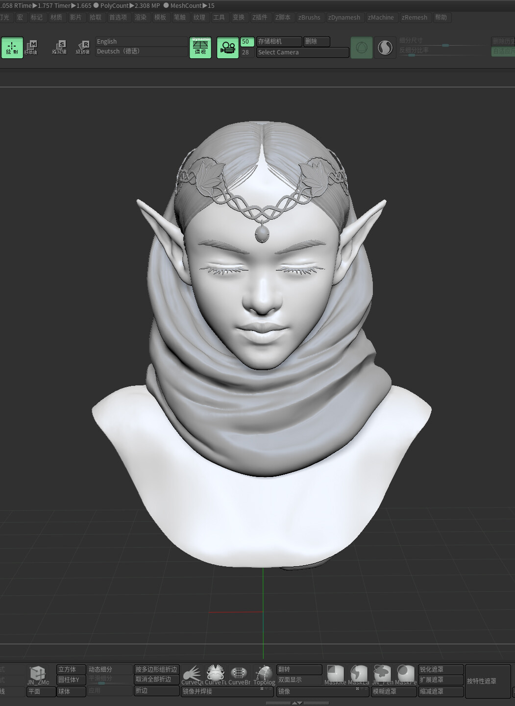 tian DM - 3D练习-黑天使