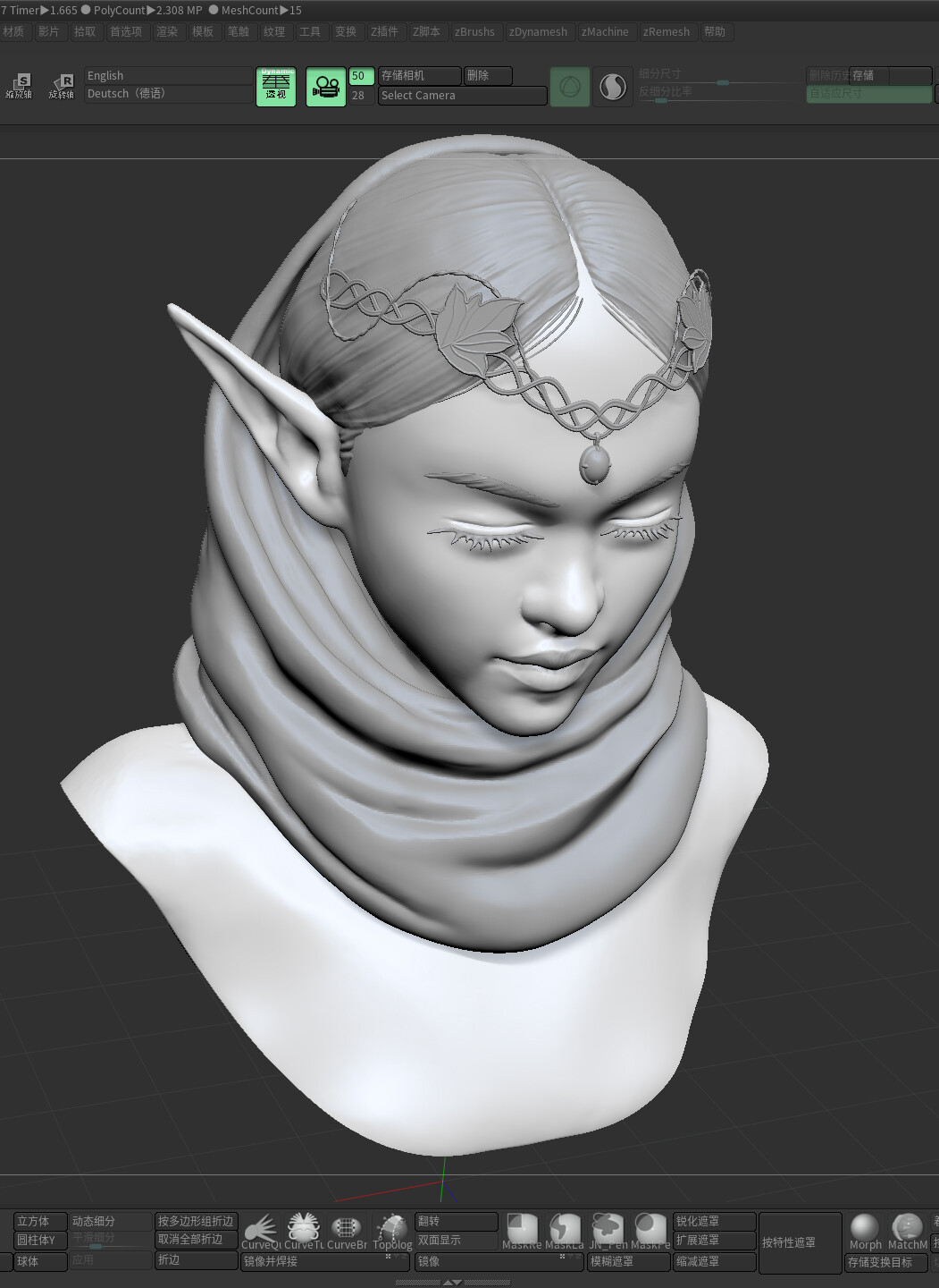 tian DM - 3D练习-黑天使