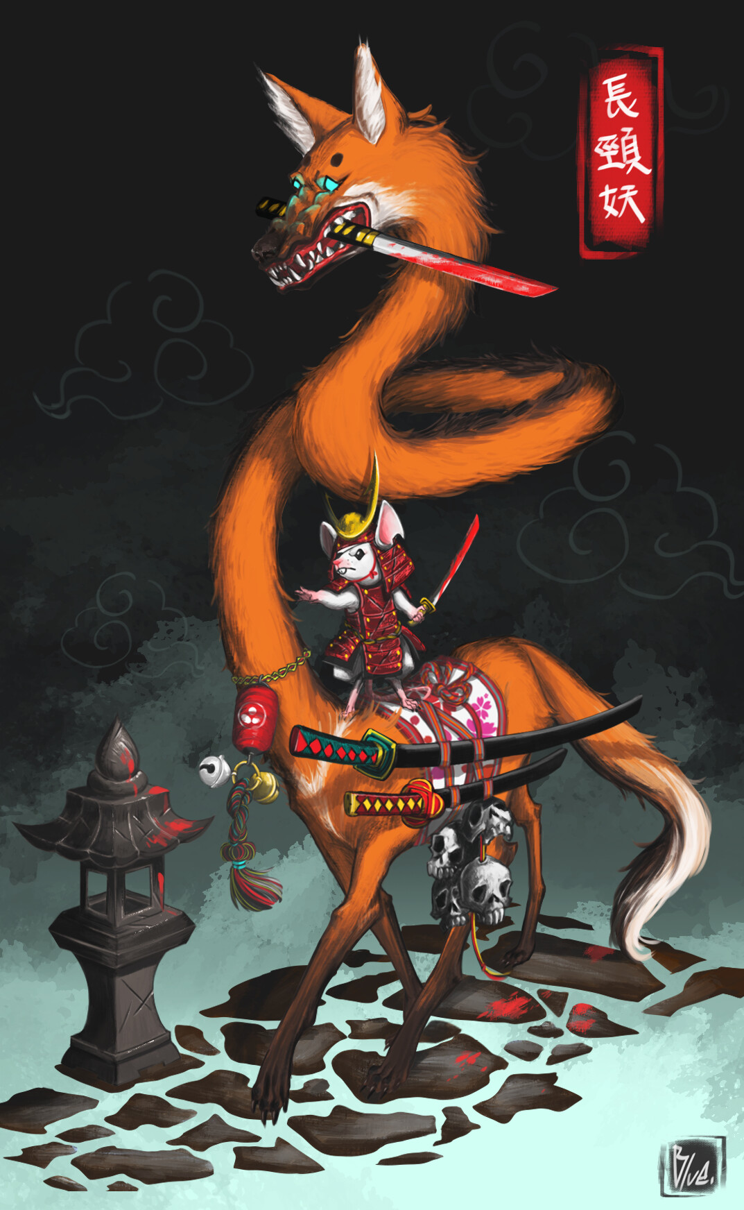 ArtStation - Rokurokubi