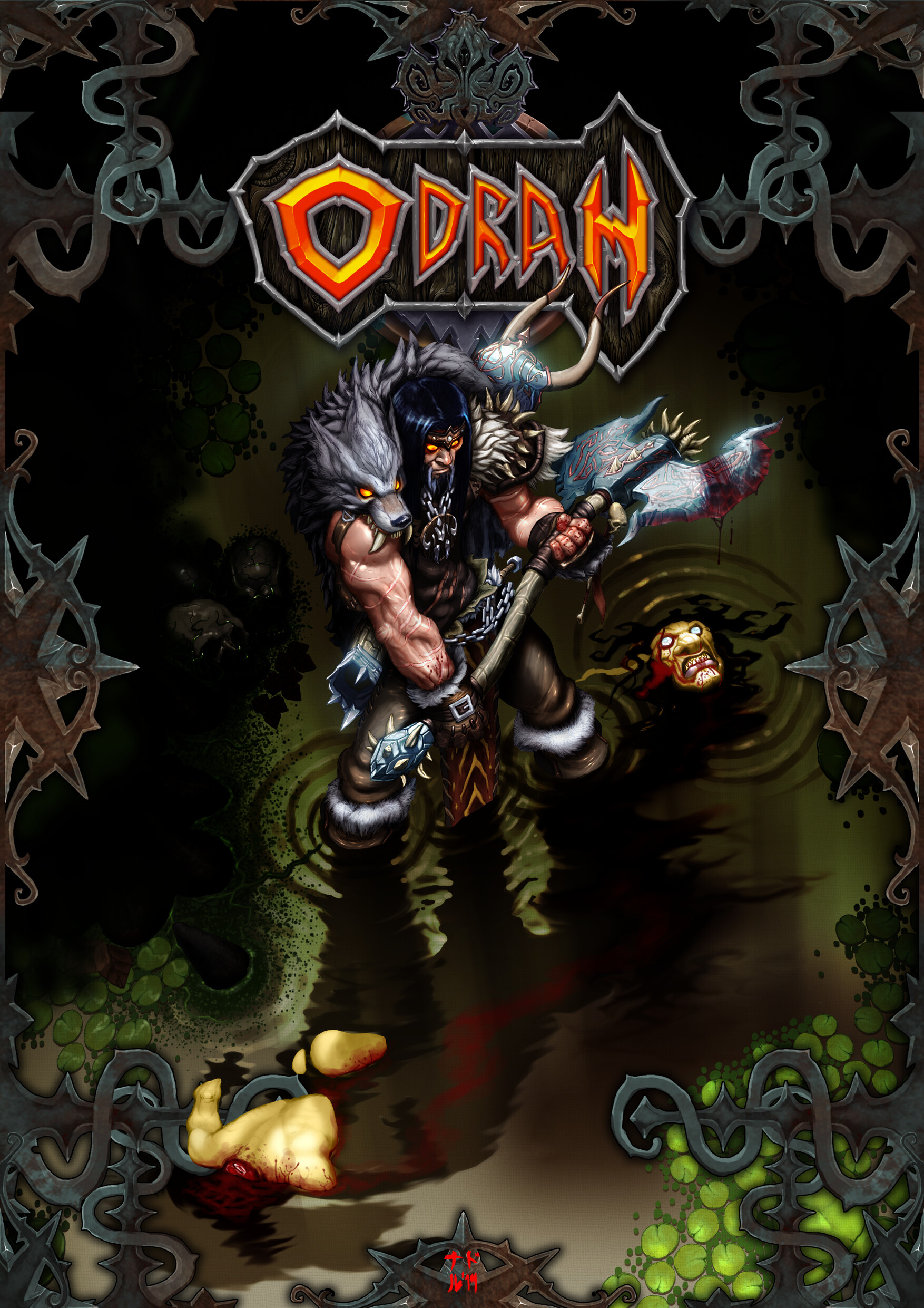 ArtStation - Odran Wulfbane & the Goblinsplitter