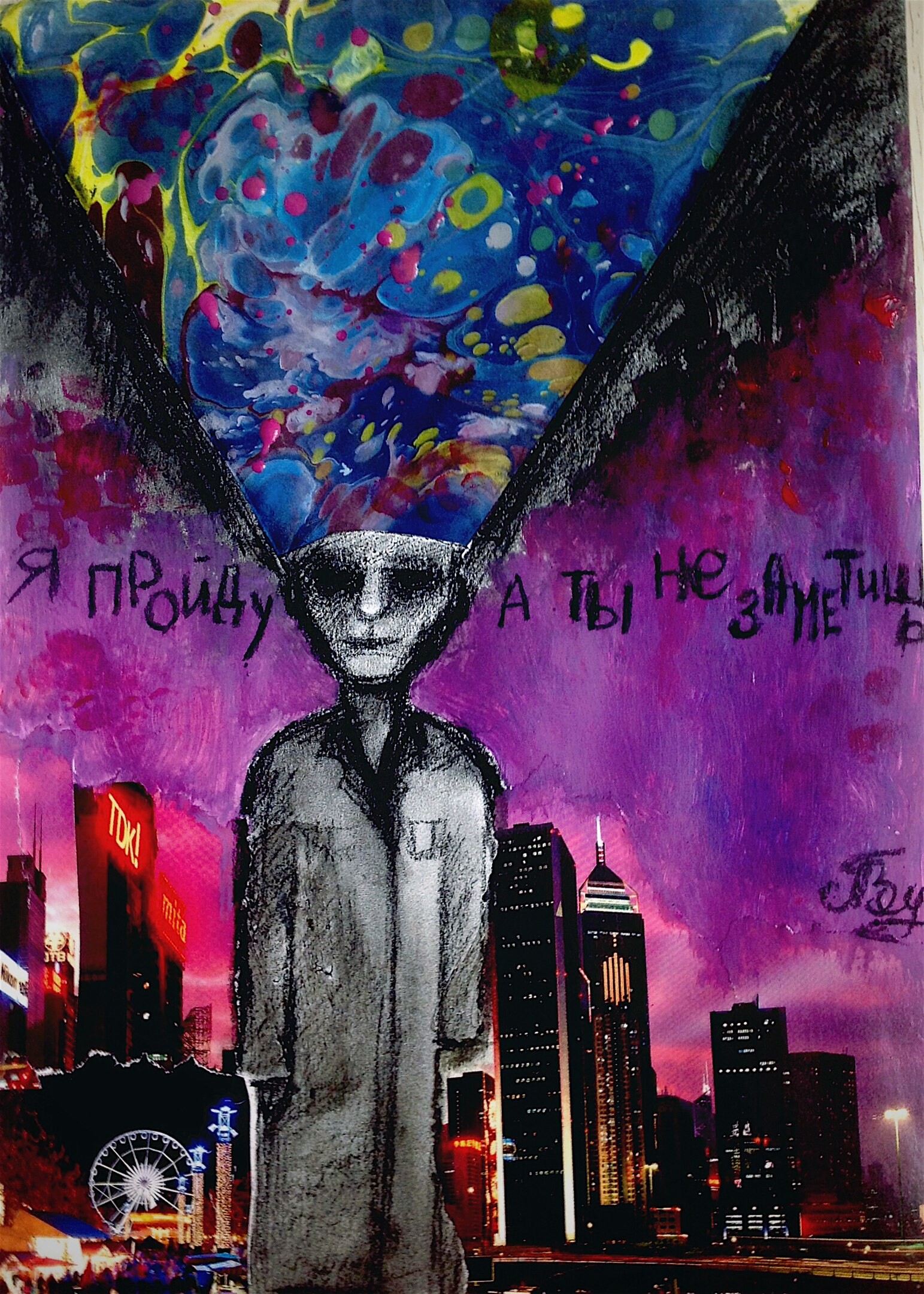 ArtStation - Passerby