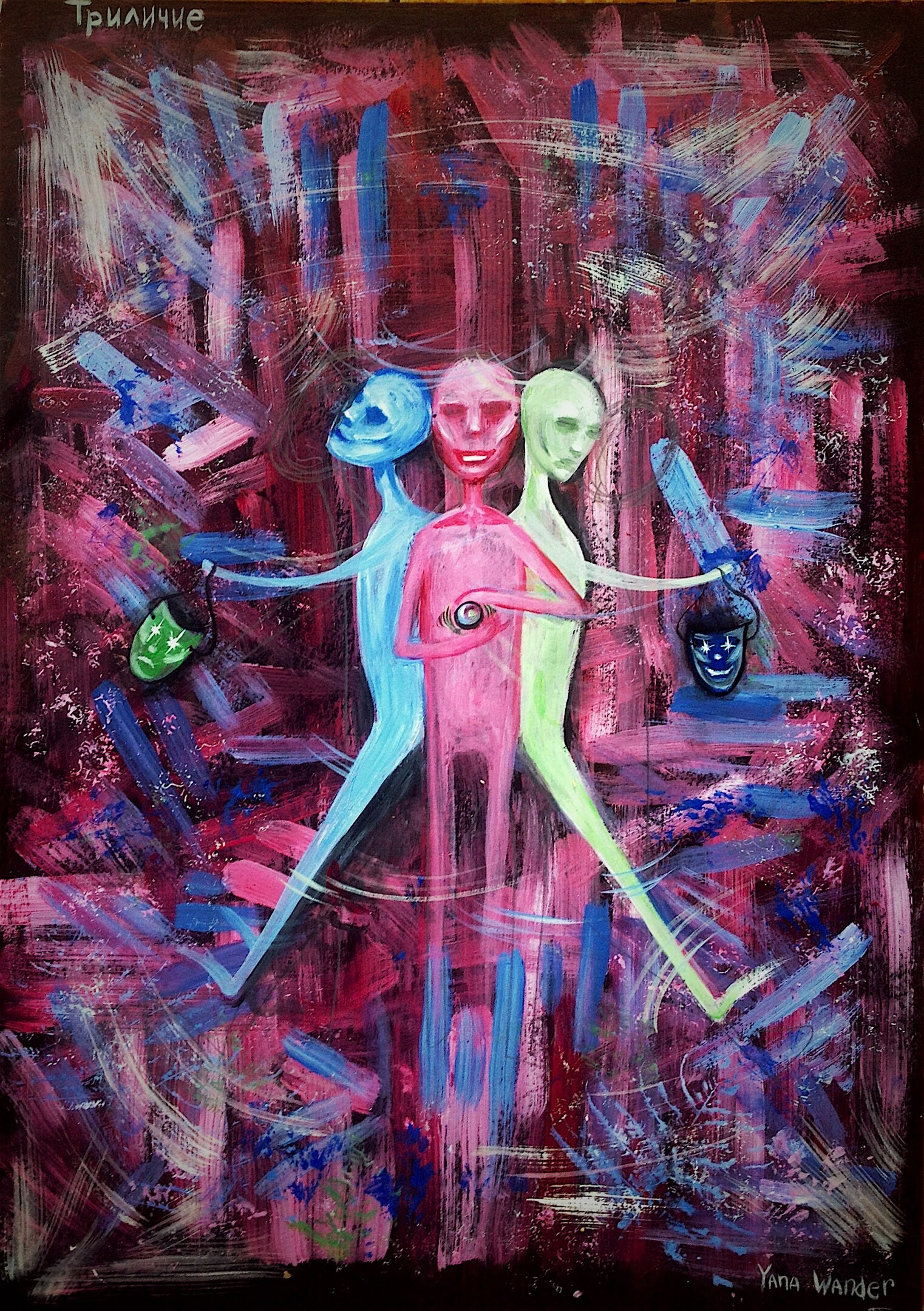 ArtStation - Triple game