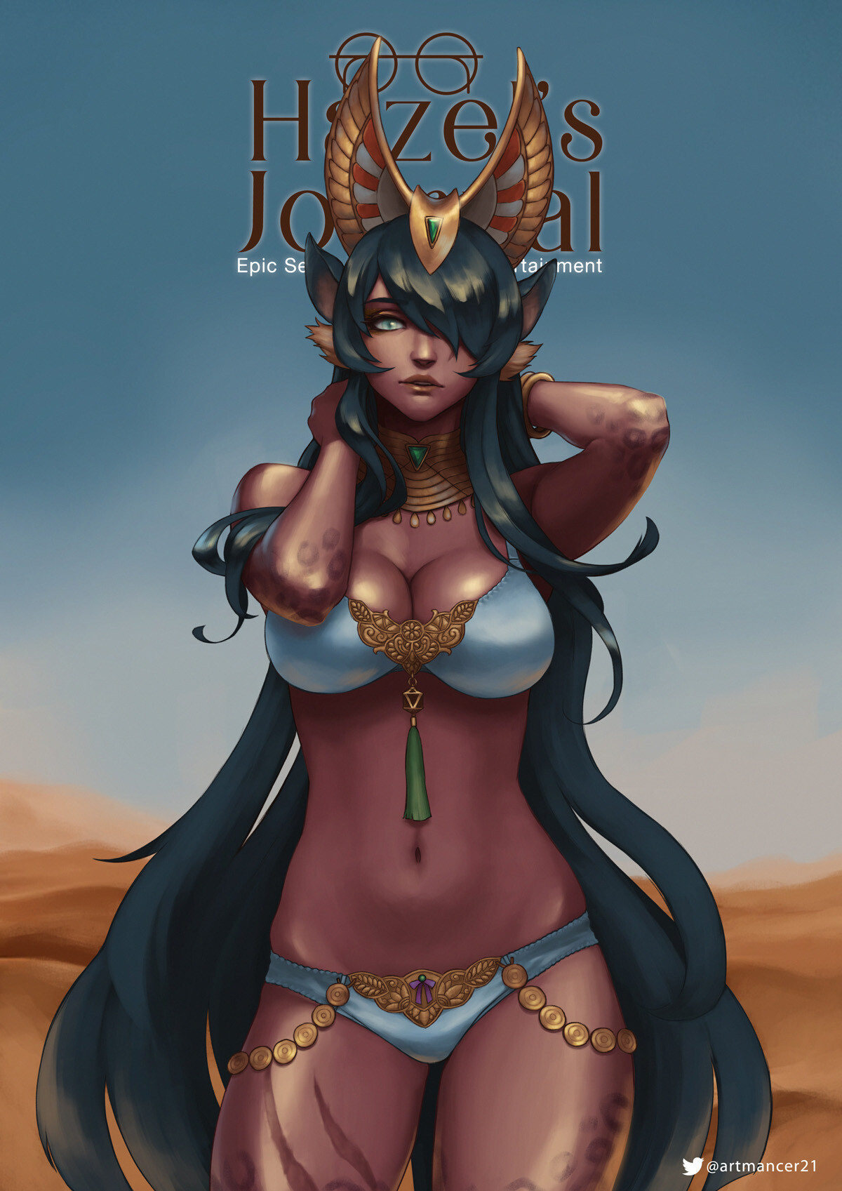 ArtStation - Hazel's Journal Afih