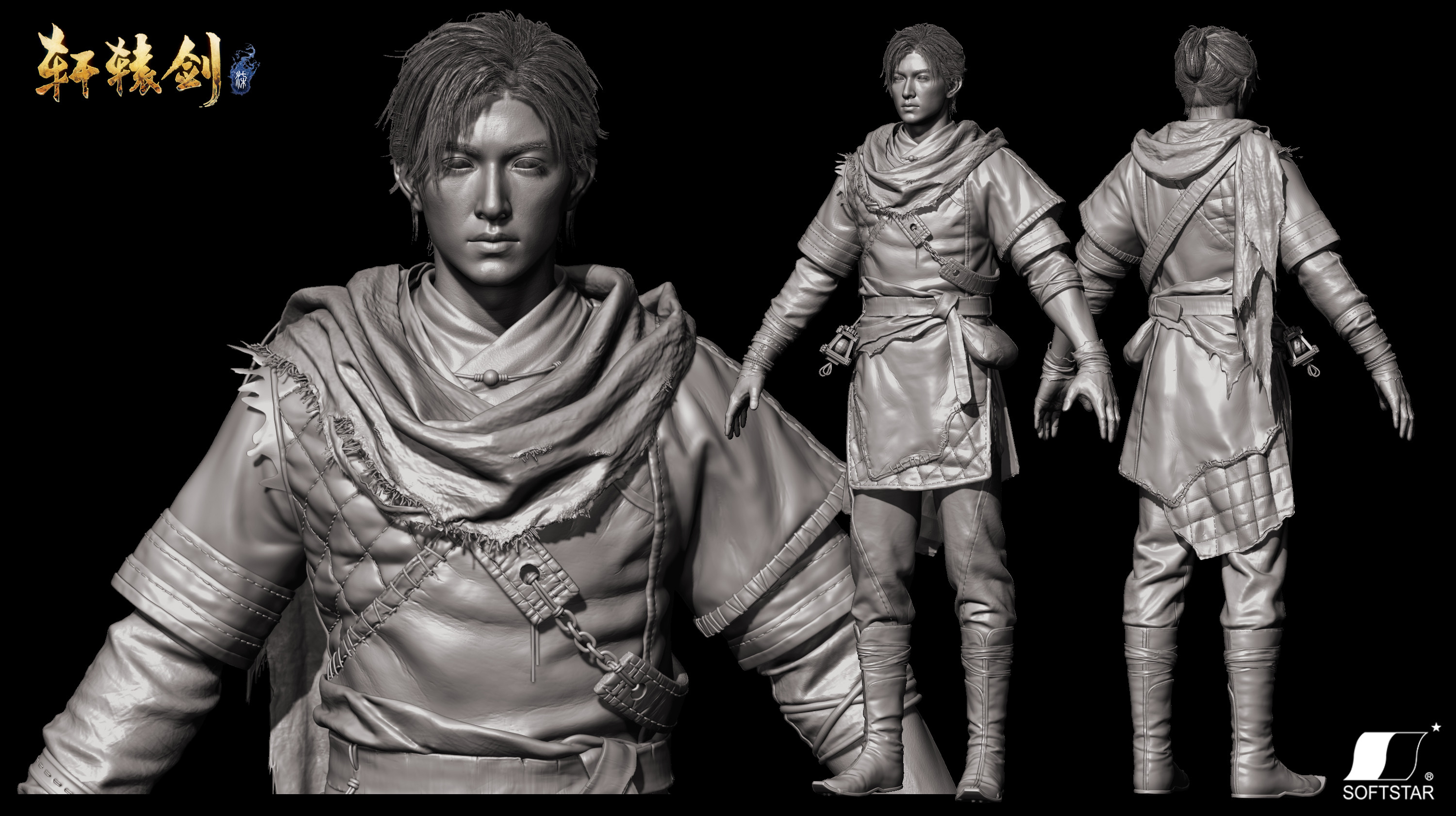 Leo Lun - 軒轅劍柒 _ 太史昭 Xuan-Yuan Sword VII _Tai Shizhao