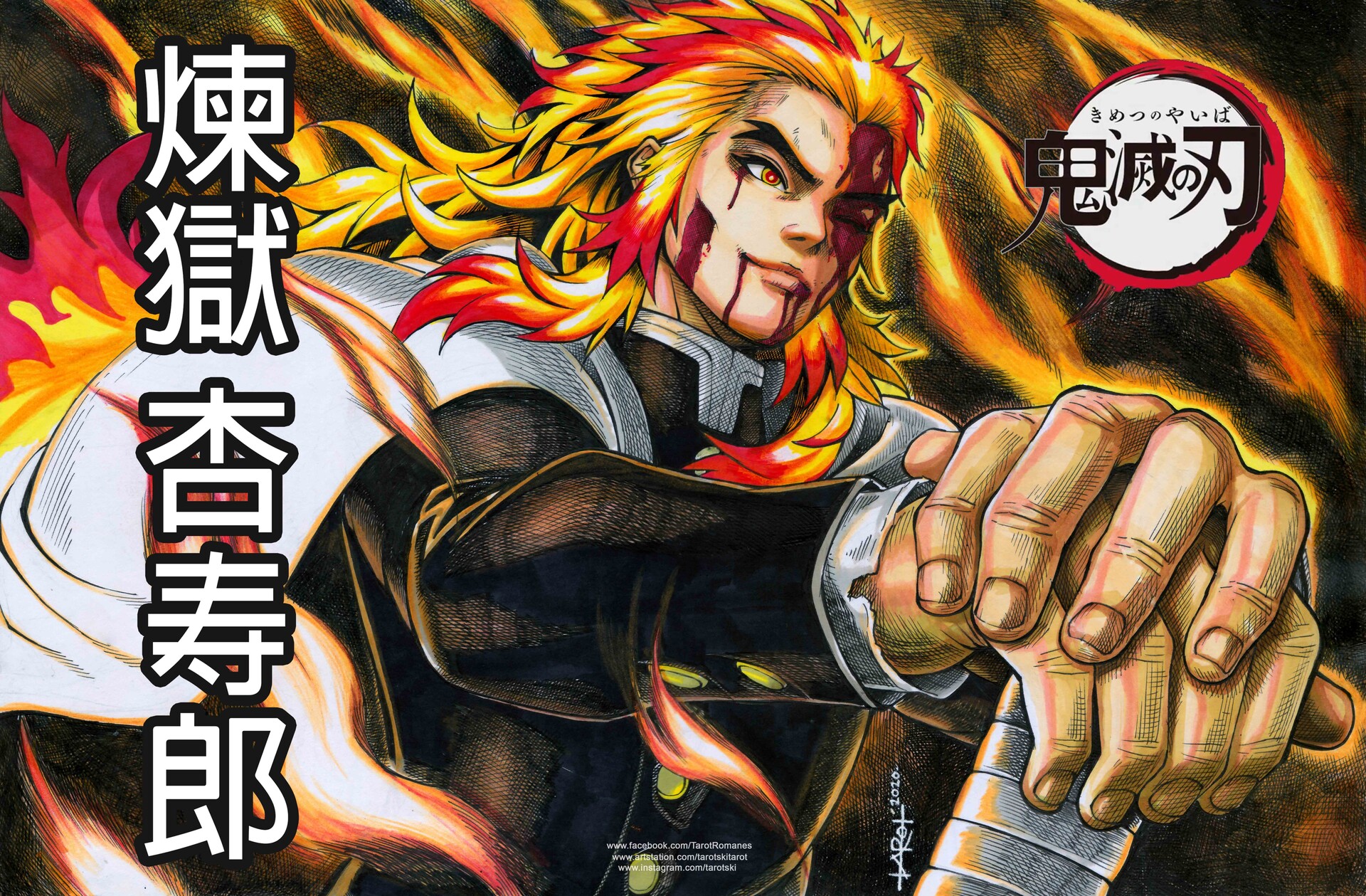 ArtStation - The Flame Pillar