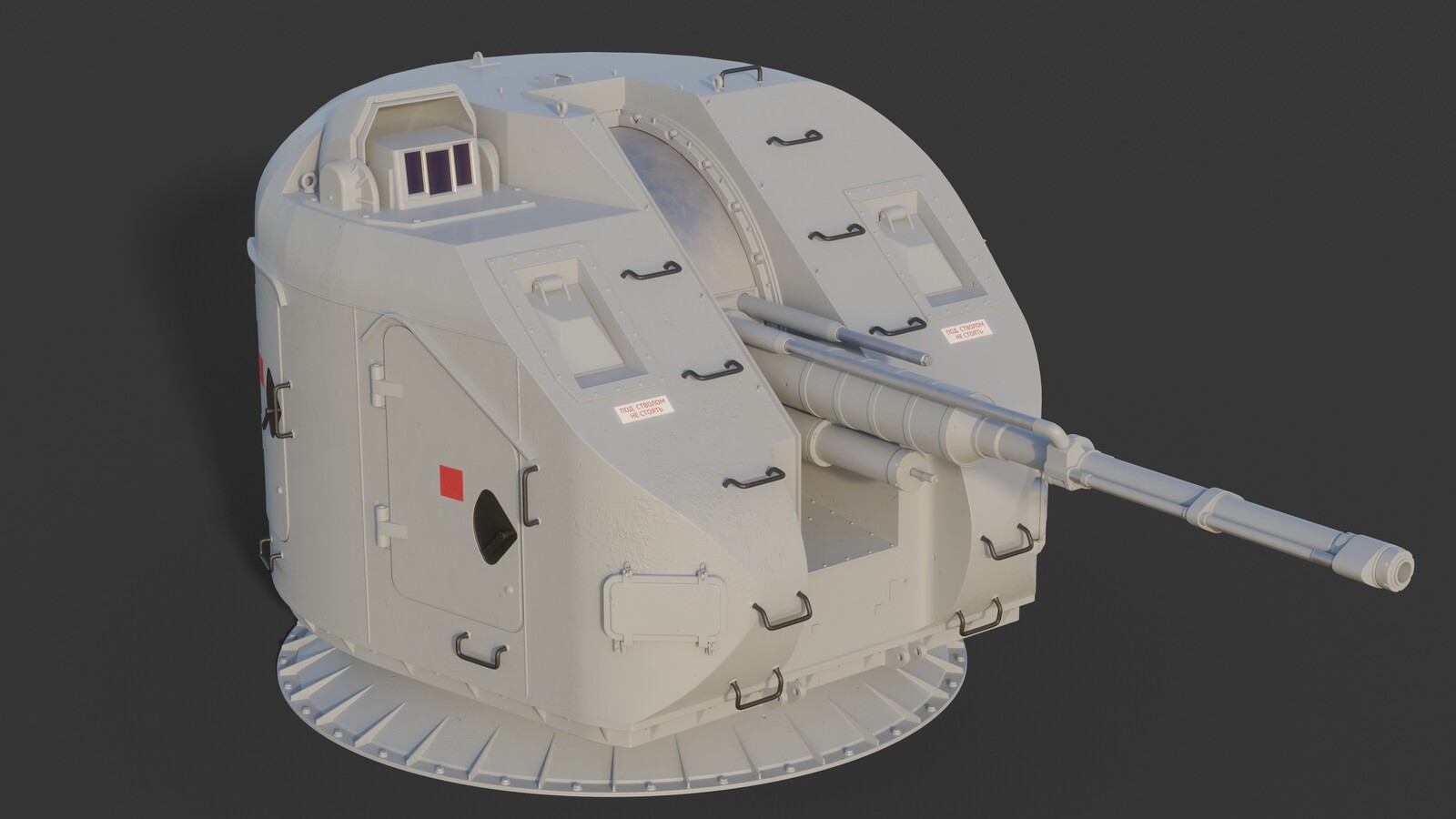 Jamison Cunningham - AK-176 Naval Artillery