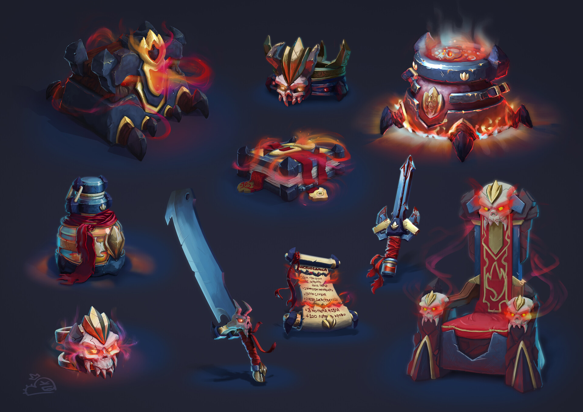 ArtStation - Set of things for hell