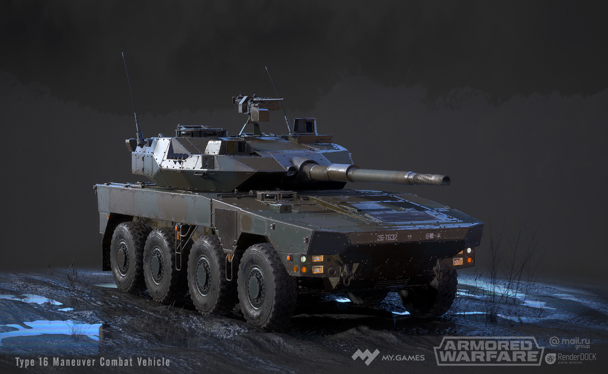 RenderDock - Type-16 MCV