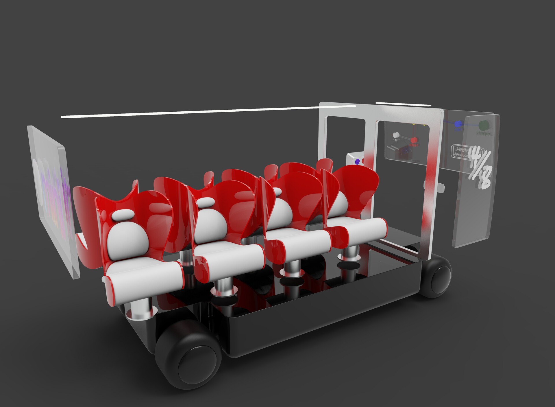 ArtStation - Cinema bus