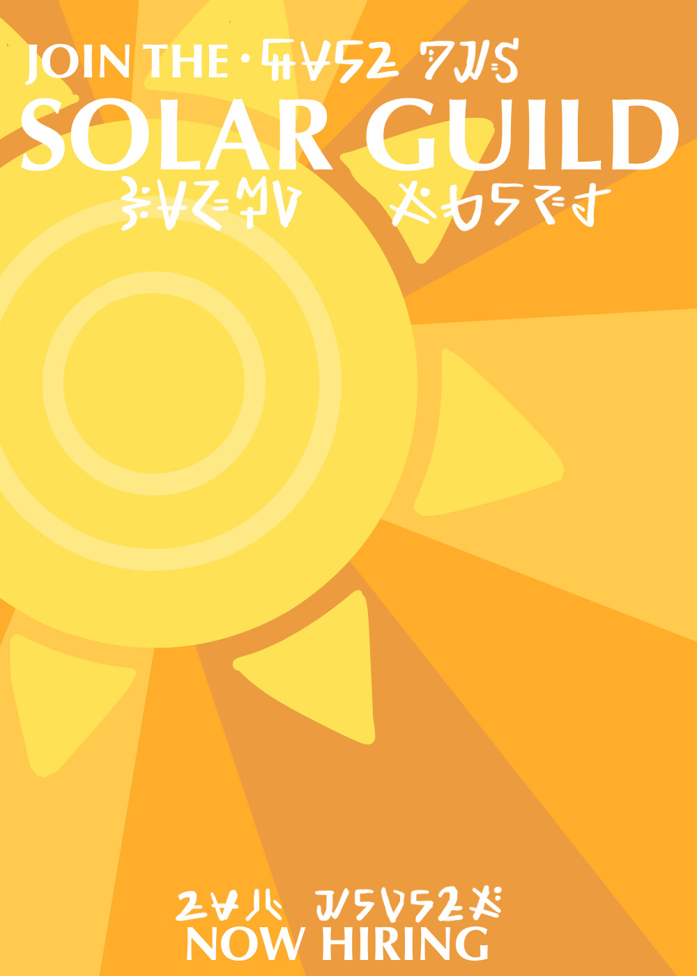 Angel Lowery - Landmark Game Poster Assets