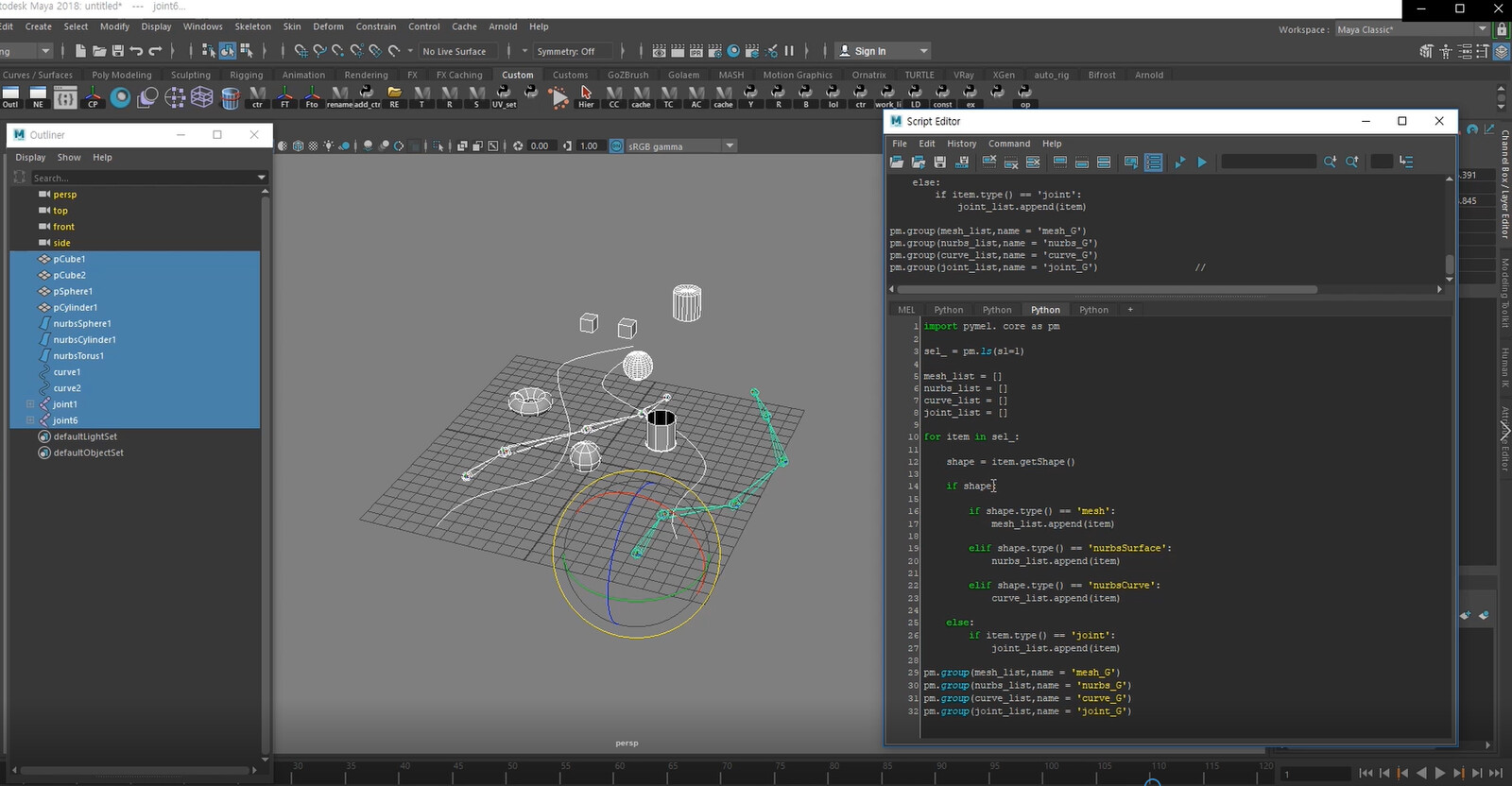 Wing fox - Python Pymel-MAYA 폴로그인 개발 튜토리얼