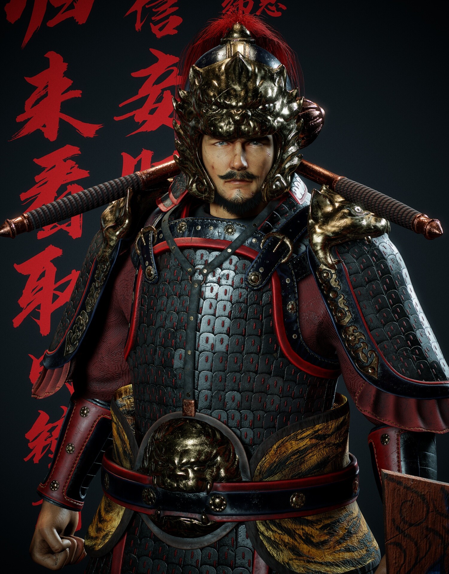 ArtStation - The Tang Dynasty General