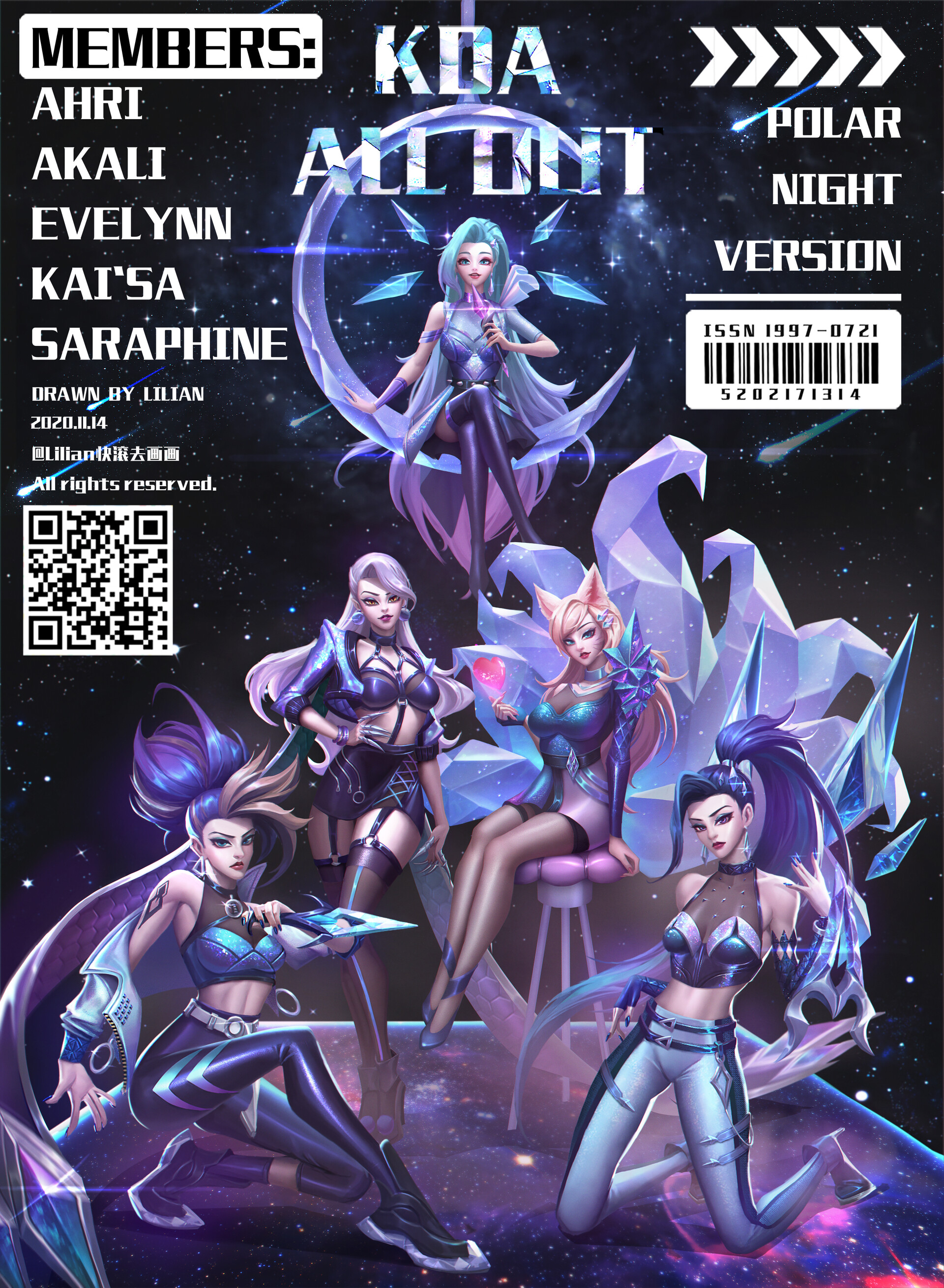 Artstation Kda All Out Fan Art