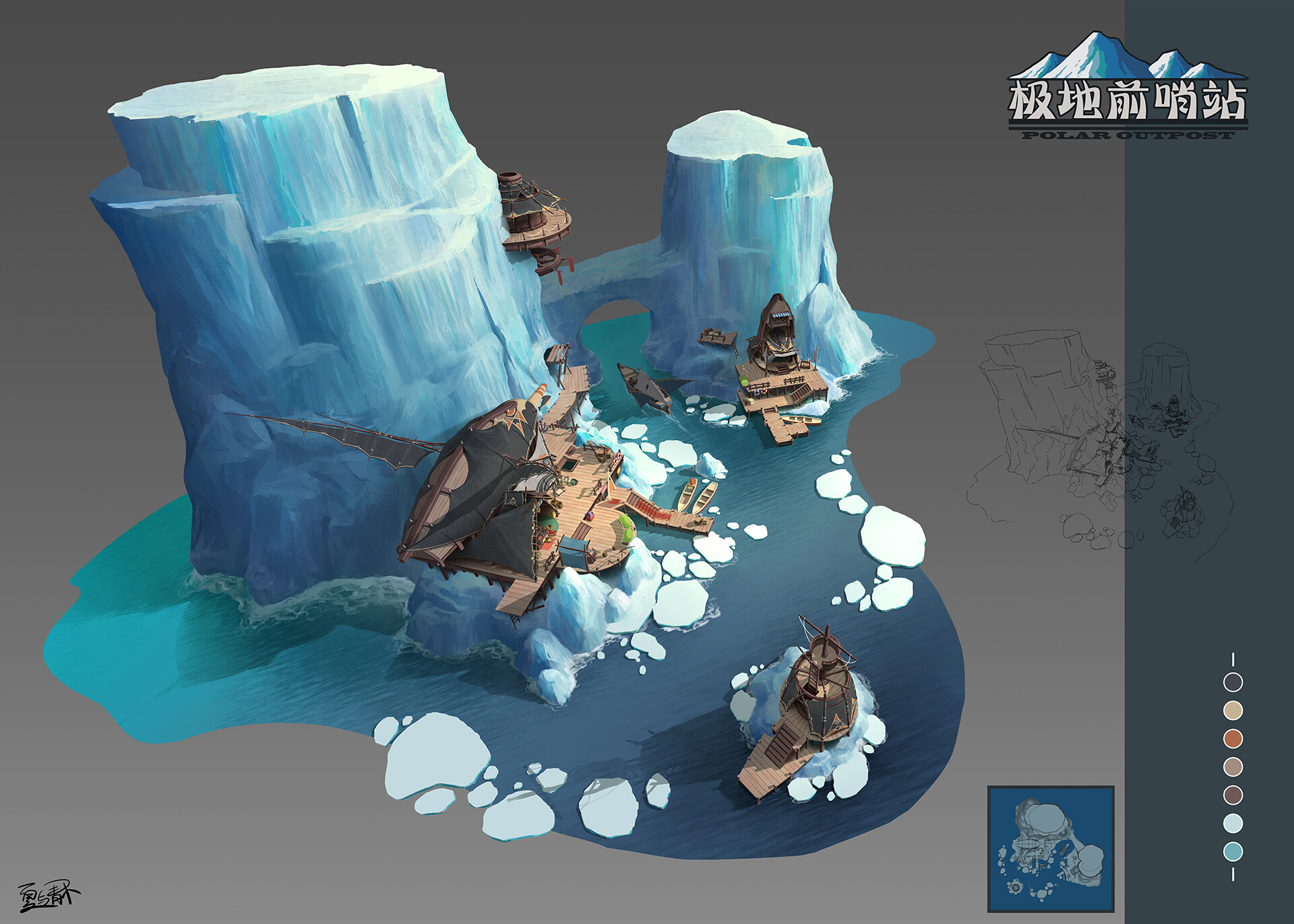 ArtStation - Polar outpost