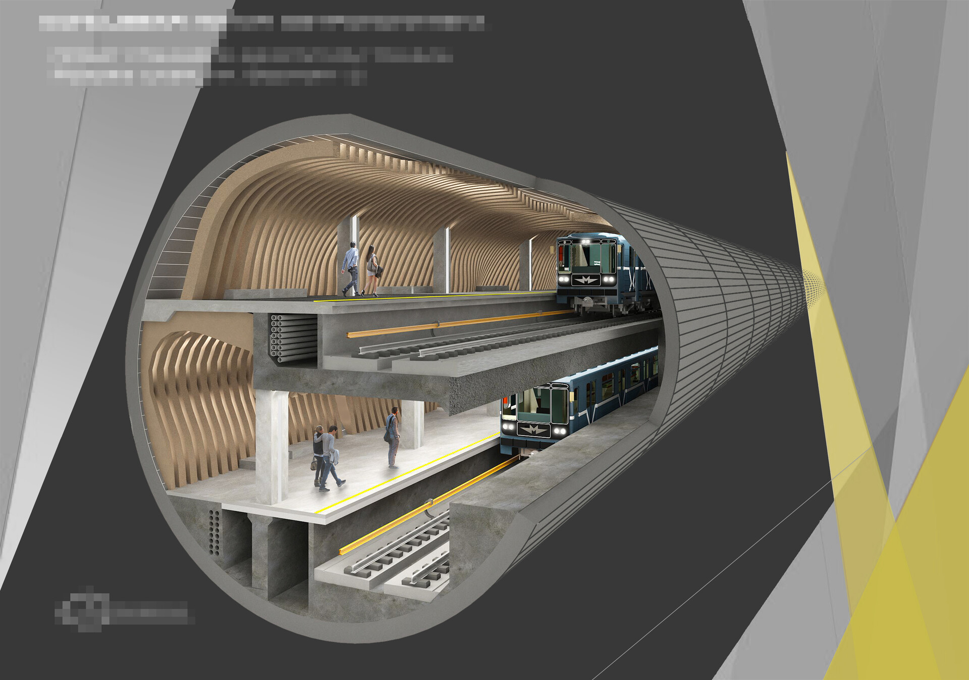 ArtStation - Сoncept of a two-story metro station