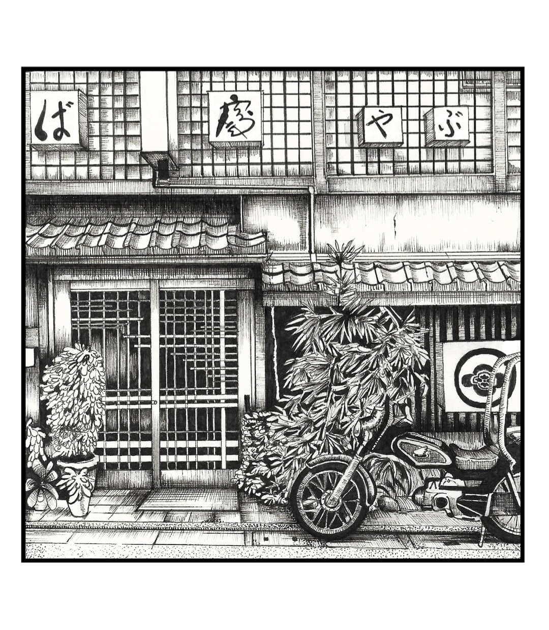 ArtStation - Japanese Storefront #7