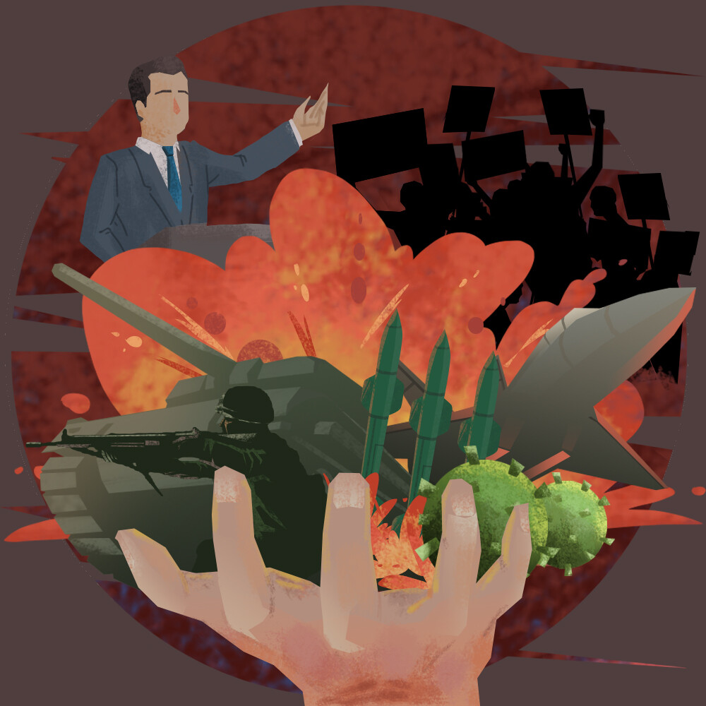 ArtStation - Human Government