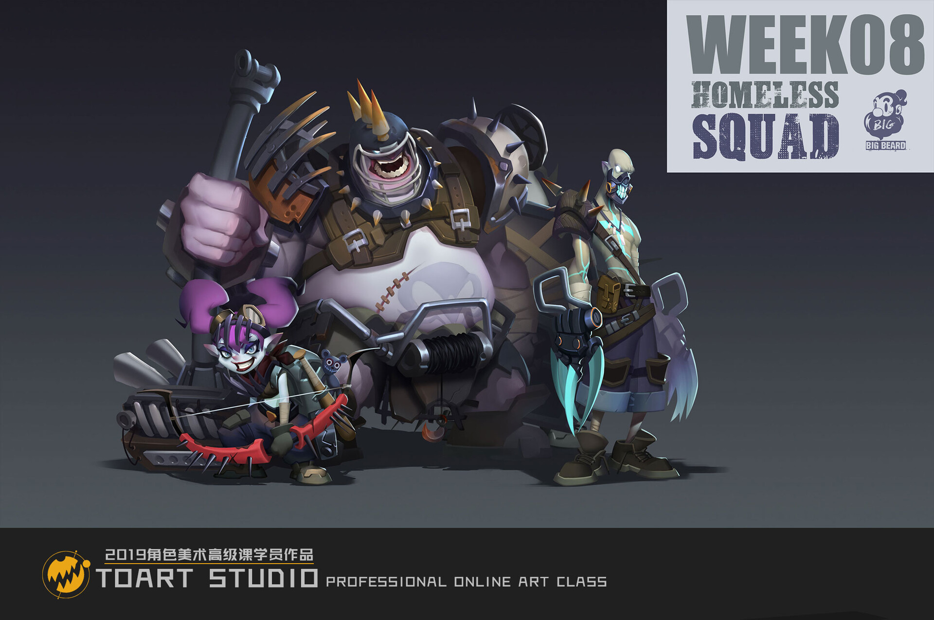 ArtStation - TOART2019角色美术高级课学员作品-立绘插画章节