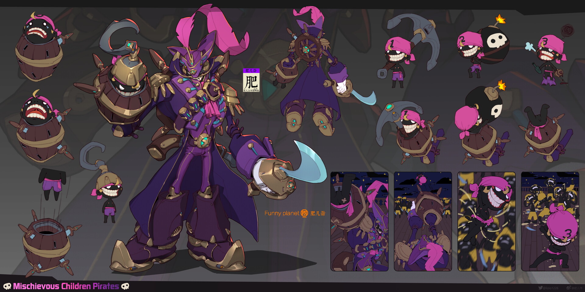 zihao-li-1.jpg (1920×957)