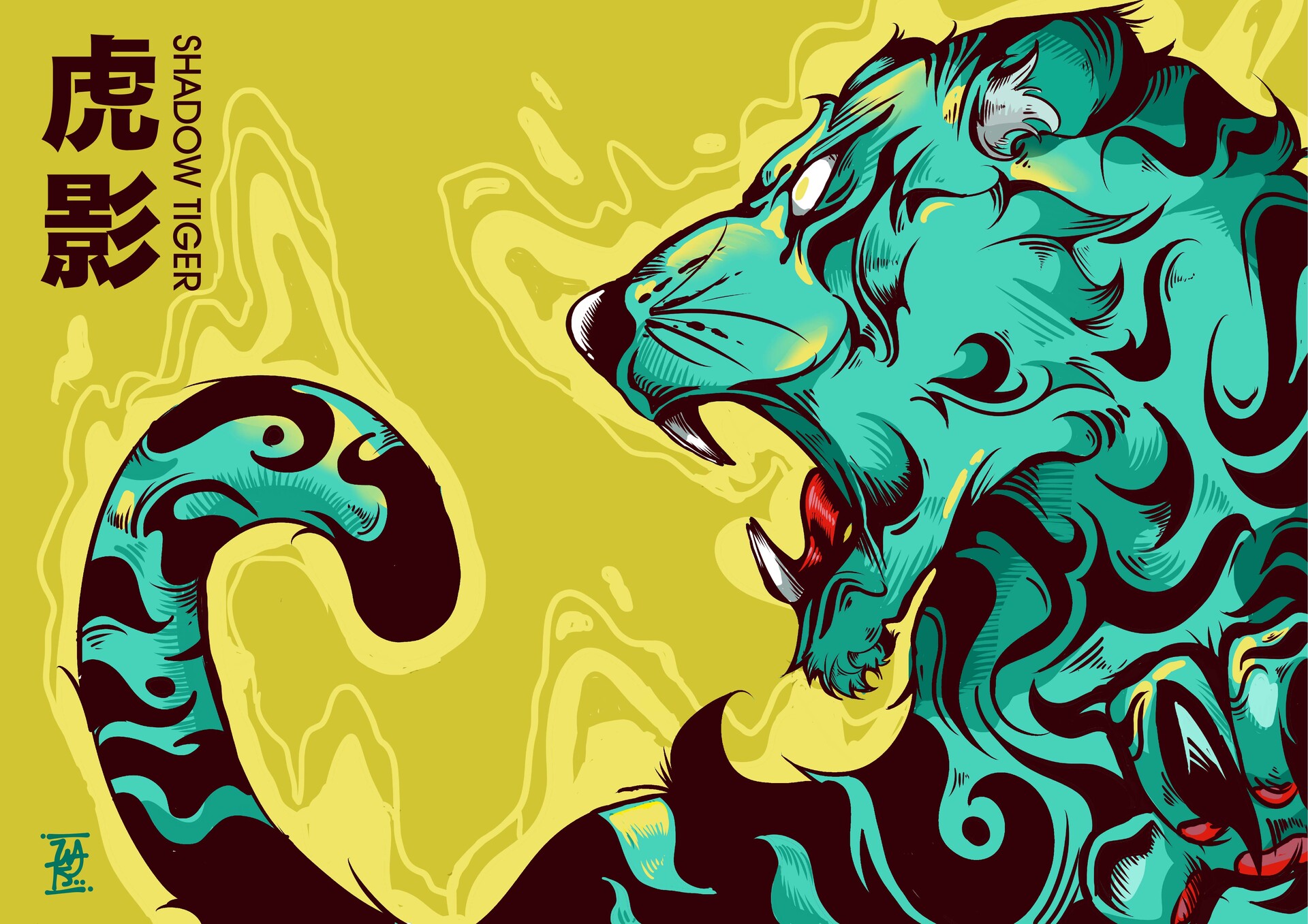 ArtStation - Shadow tiger