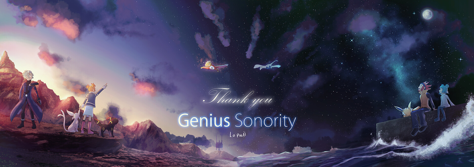 ArtStation - Thank you Genius Sonority Team