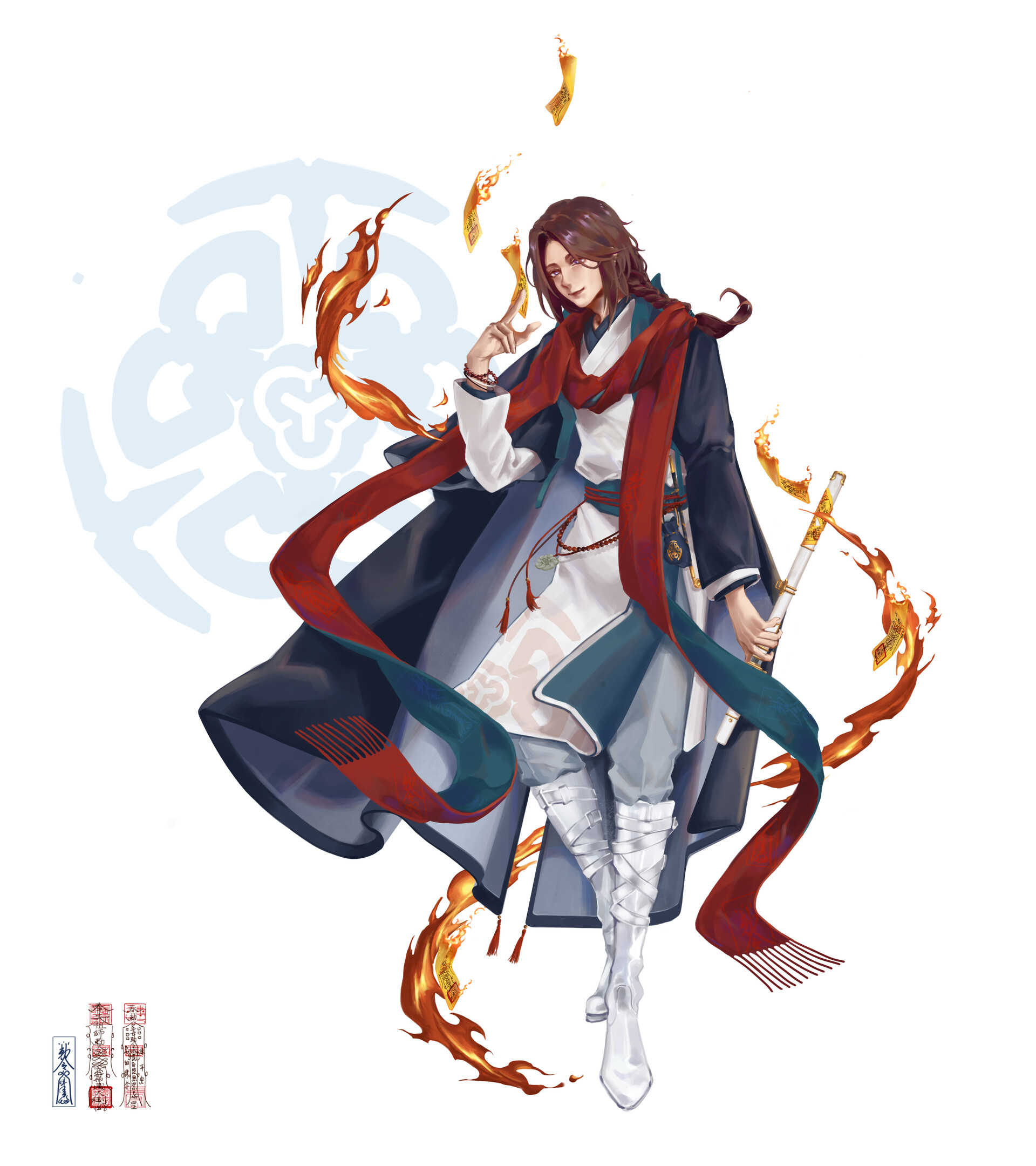 Taoist Priest Drawing