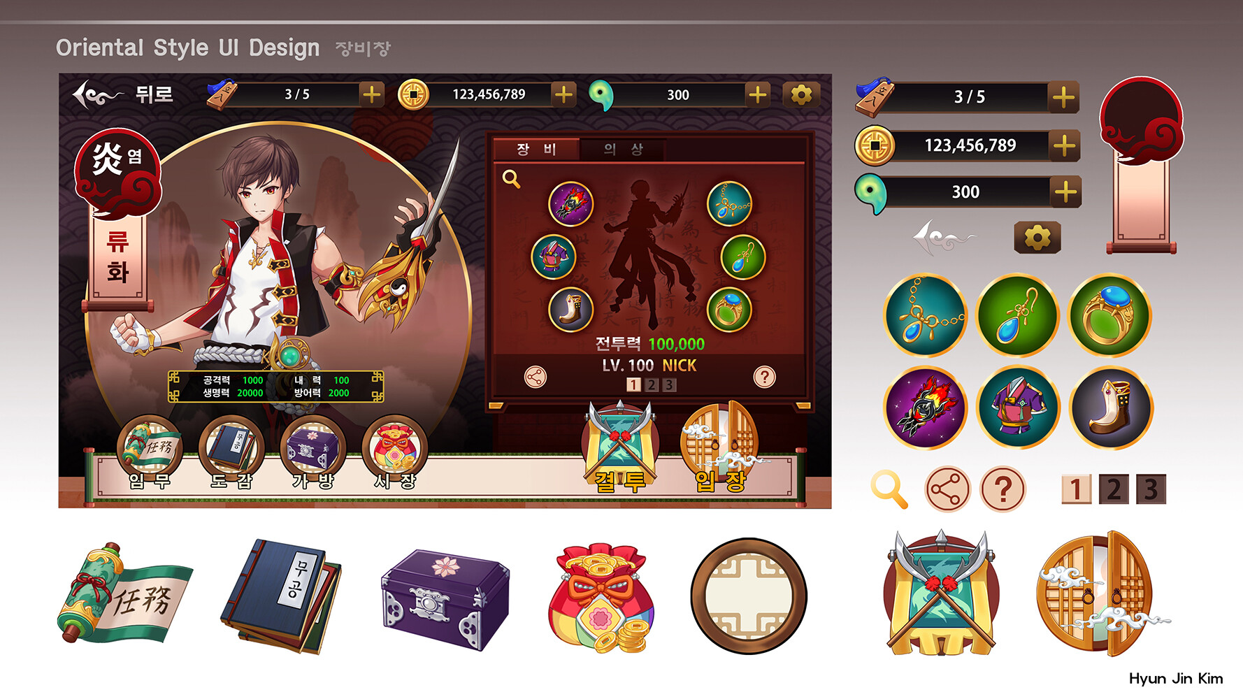 ArtStation - UI design_Oriental style