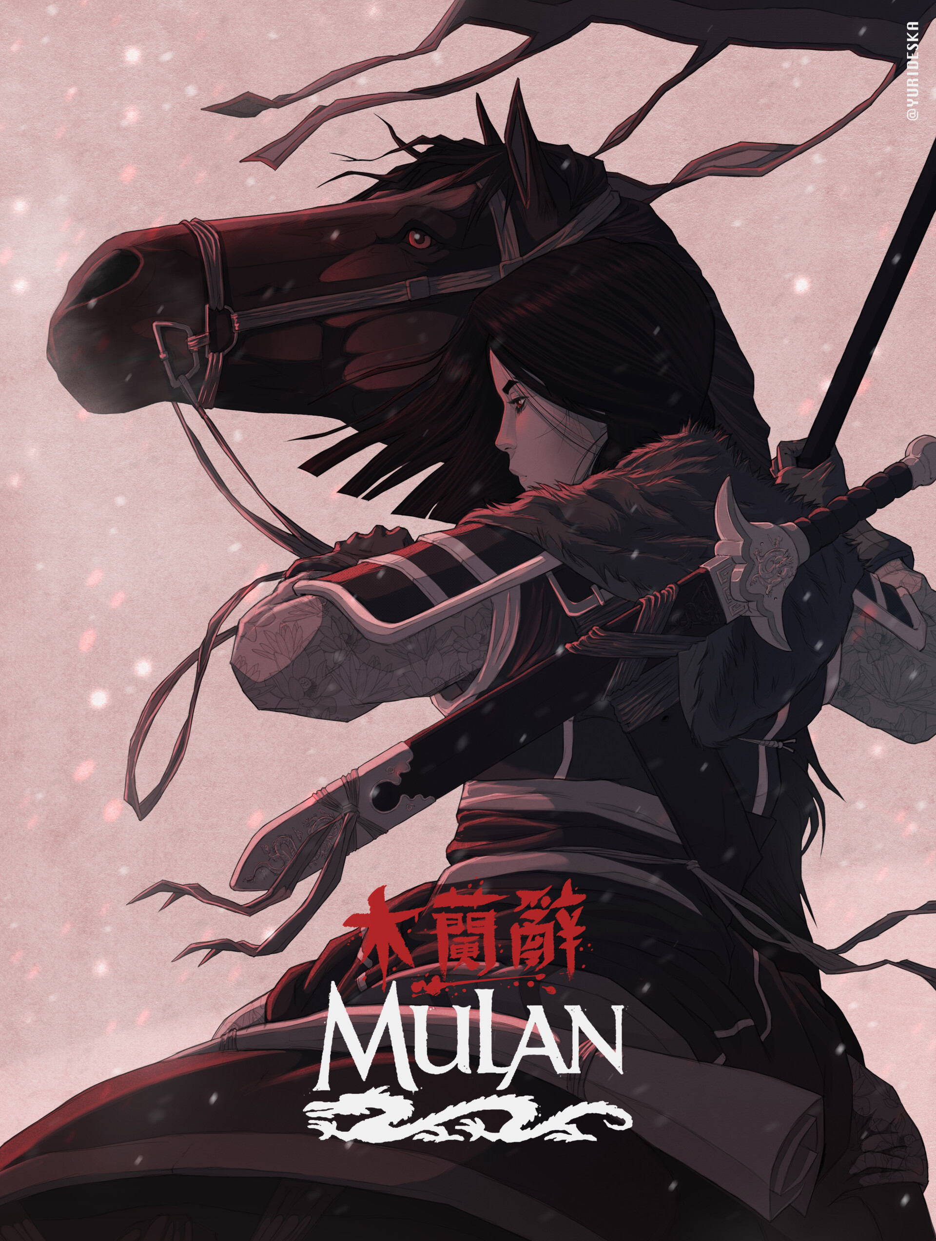 ArtStation - The Ballad of Mulan