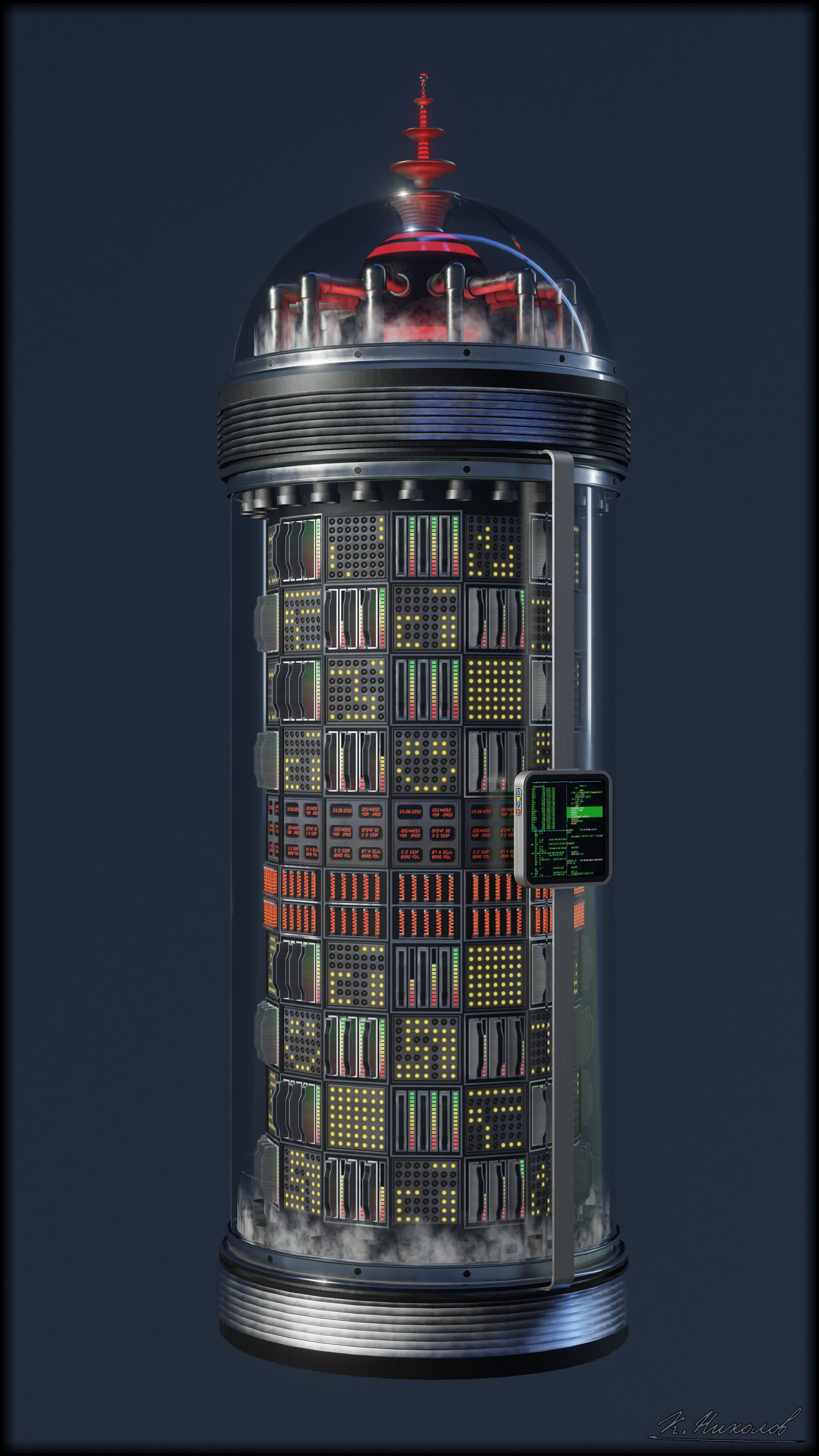 Futuristic Supercomputer Futuristic Supercomputer