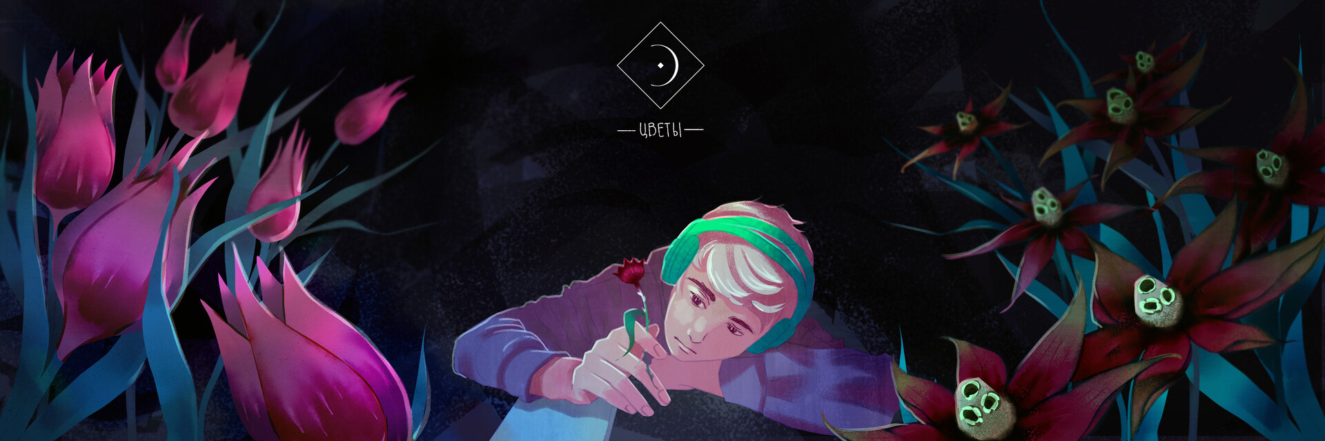 ArtStation - Music album cover art