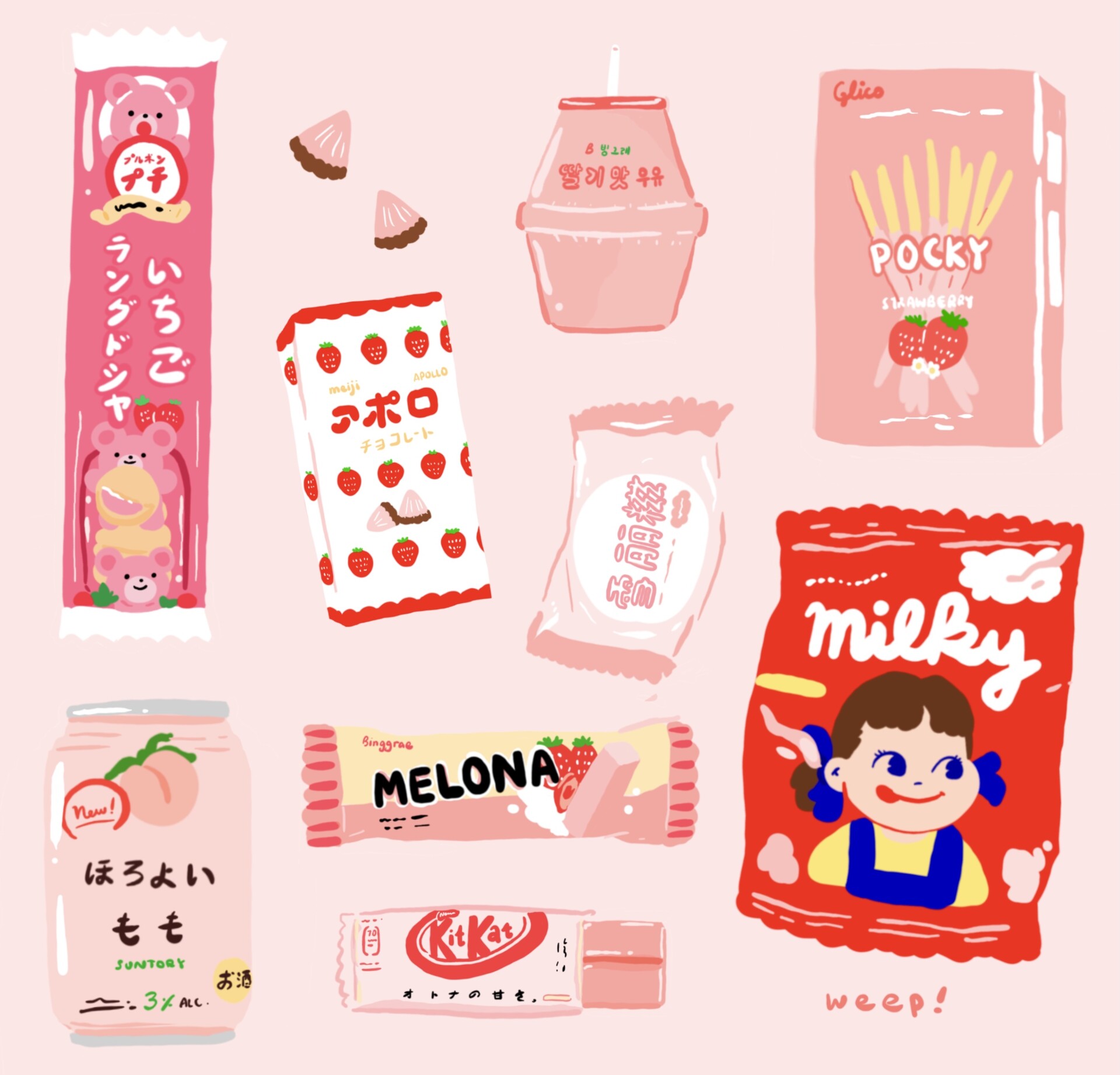 ArtStation - childhood snacks (pink)