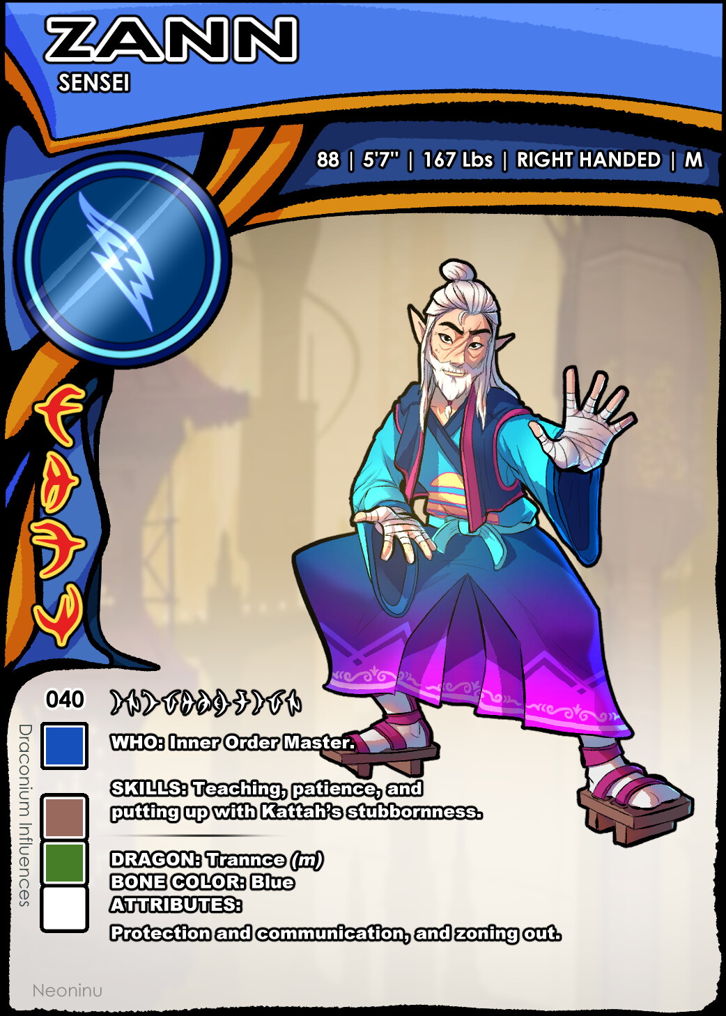 Dragon Booster Blue Dragons