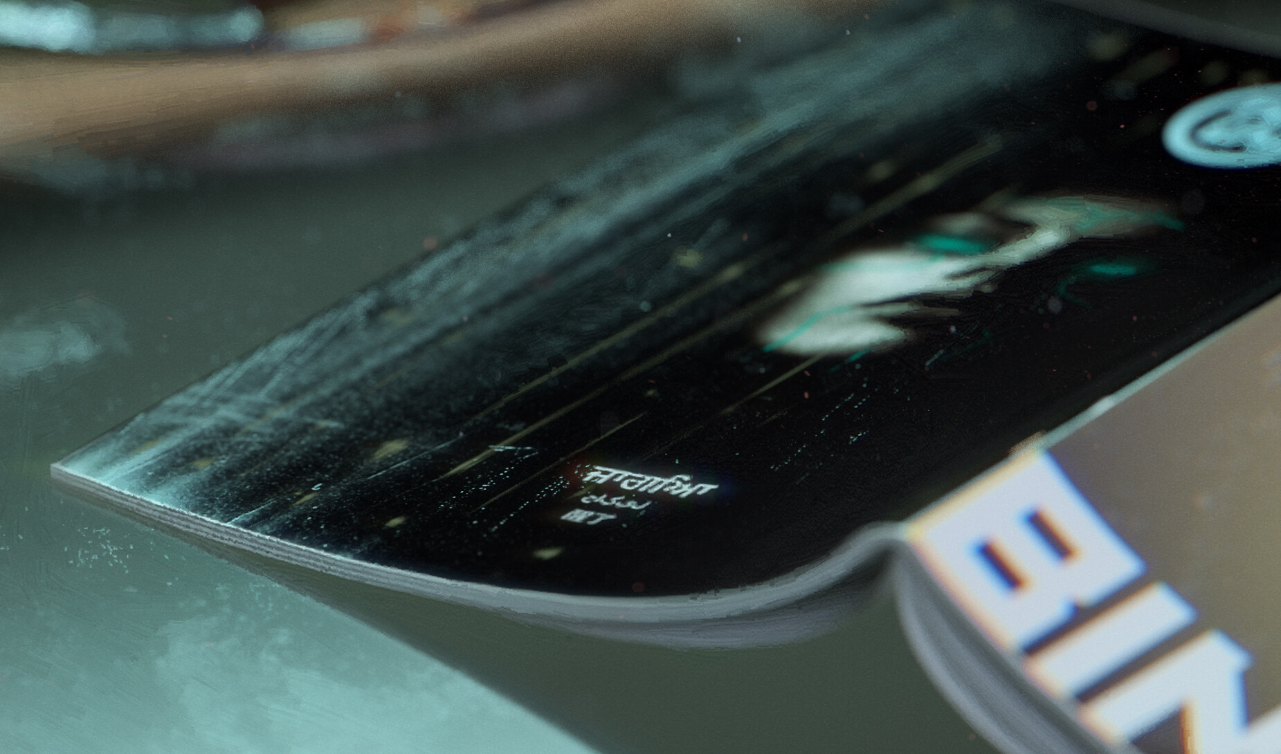 Dominic Brooks - Non Binary