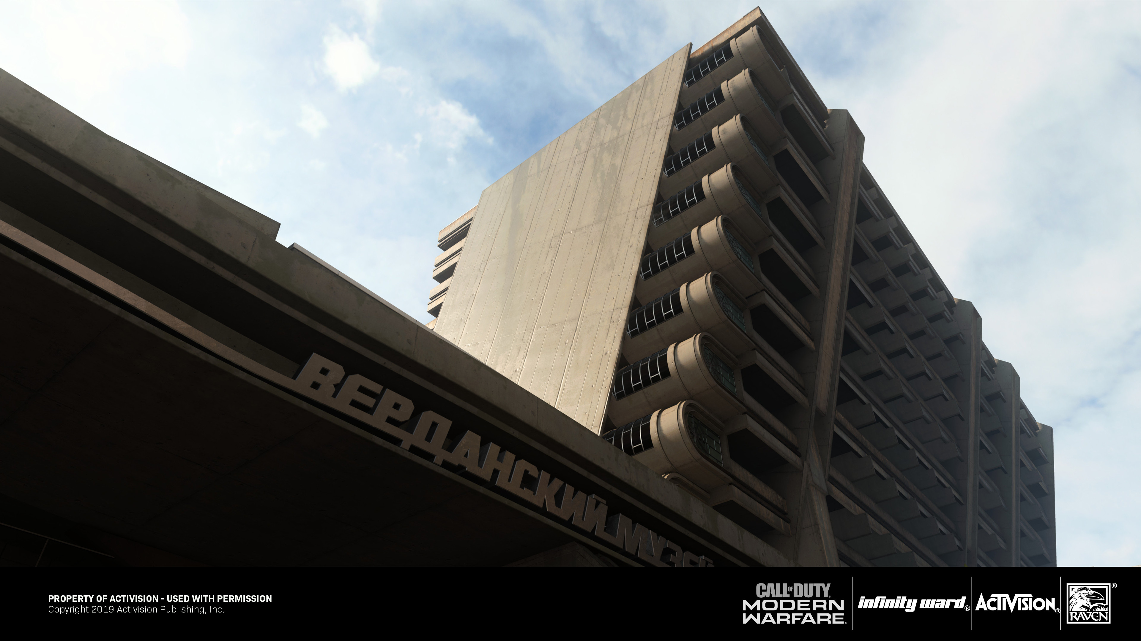 Josh H - Verdansk Art Gallery - Call of Duty: Modern Warfare (2019)