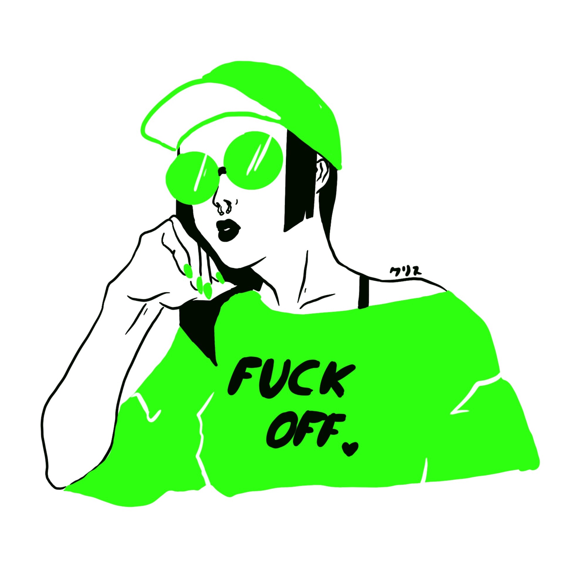 ArtStation - F off - huevember day 26