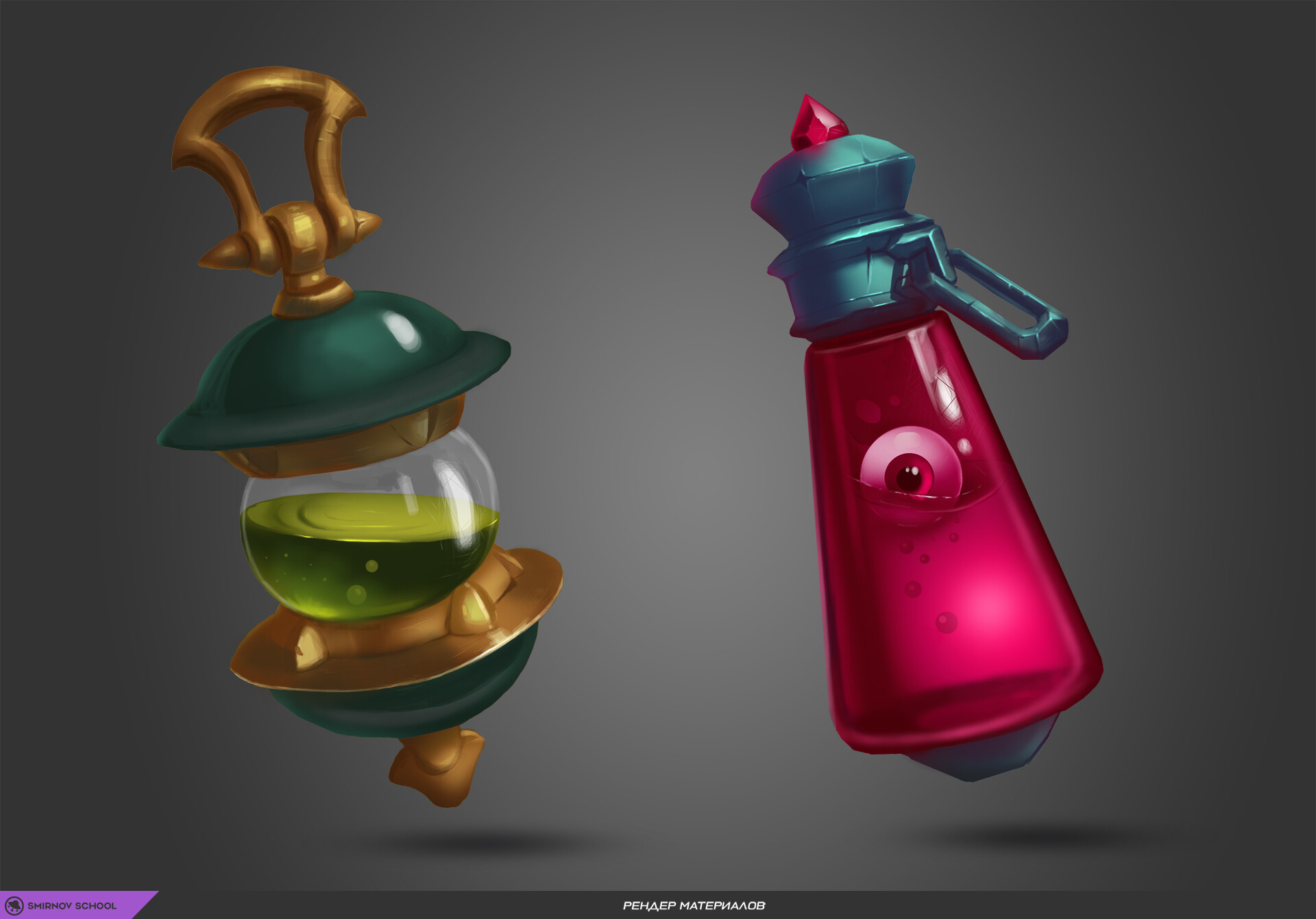 ArtStation - Magic Bottles