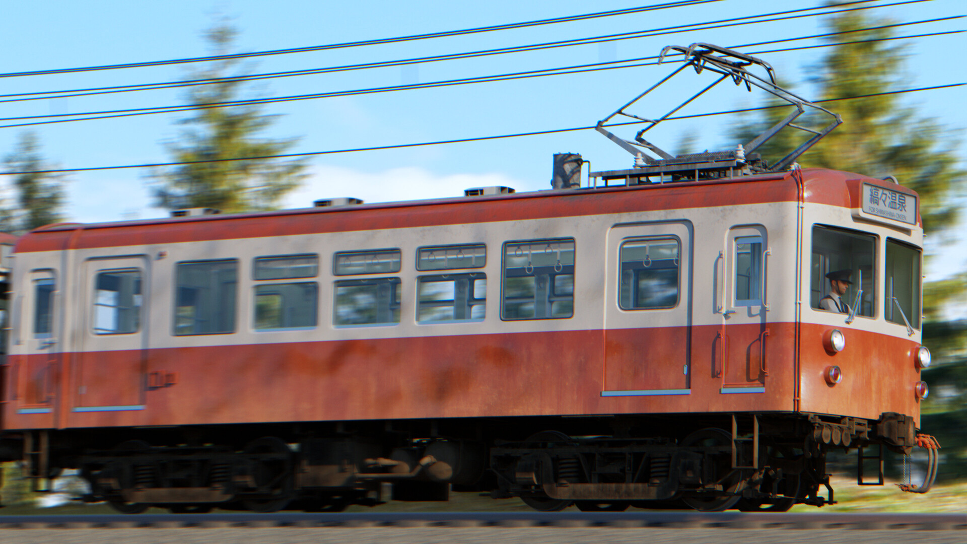ArtStation - Japanese Retro Train Car