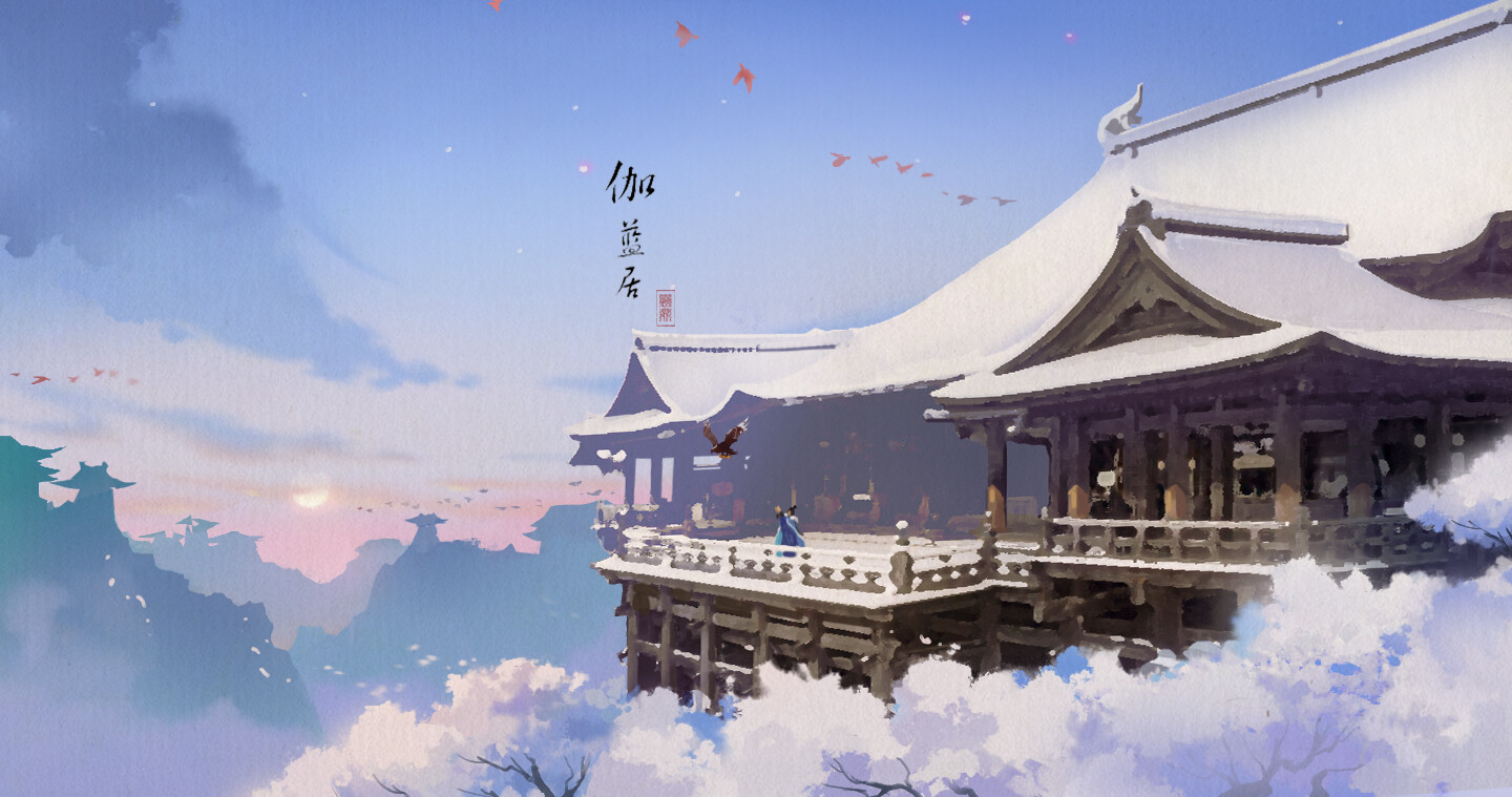 ArtStation - 尝试除草二