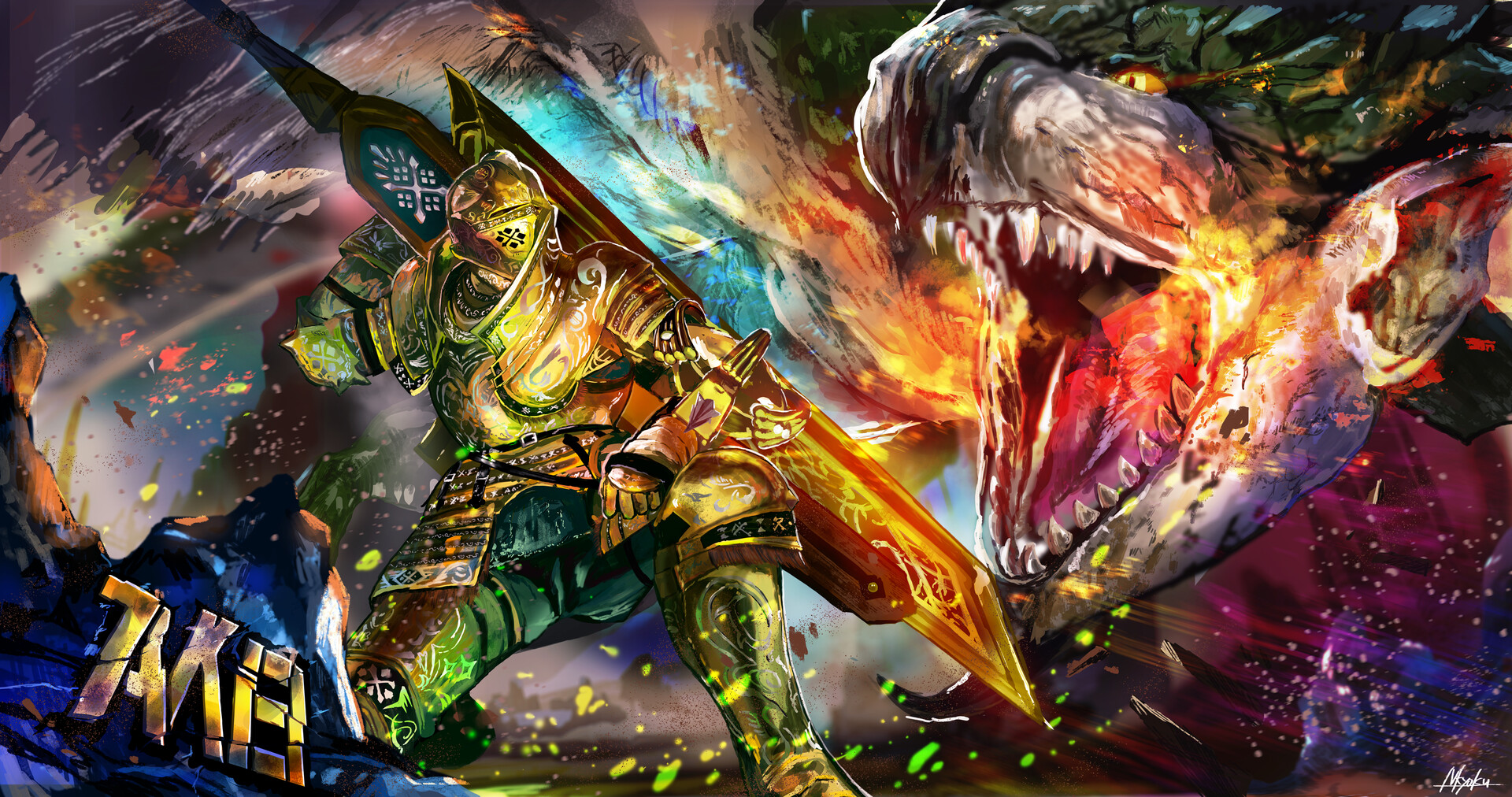 ArtStation - Golden(Silver) Knight Armor & Rathian