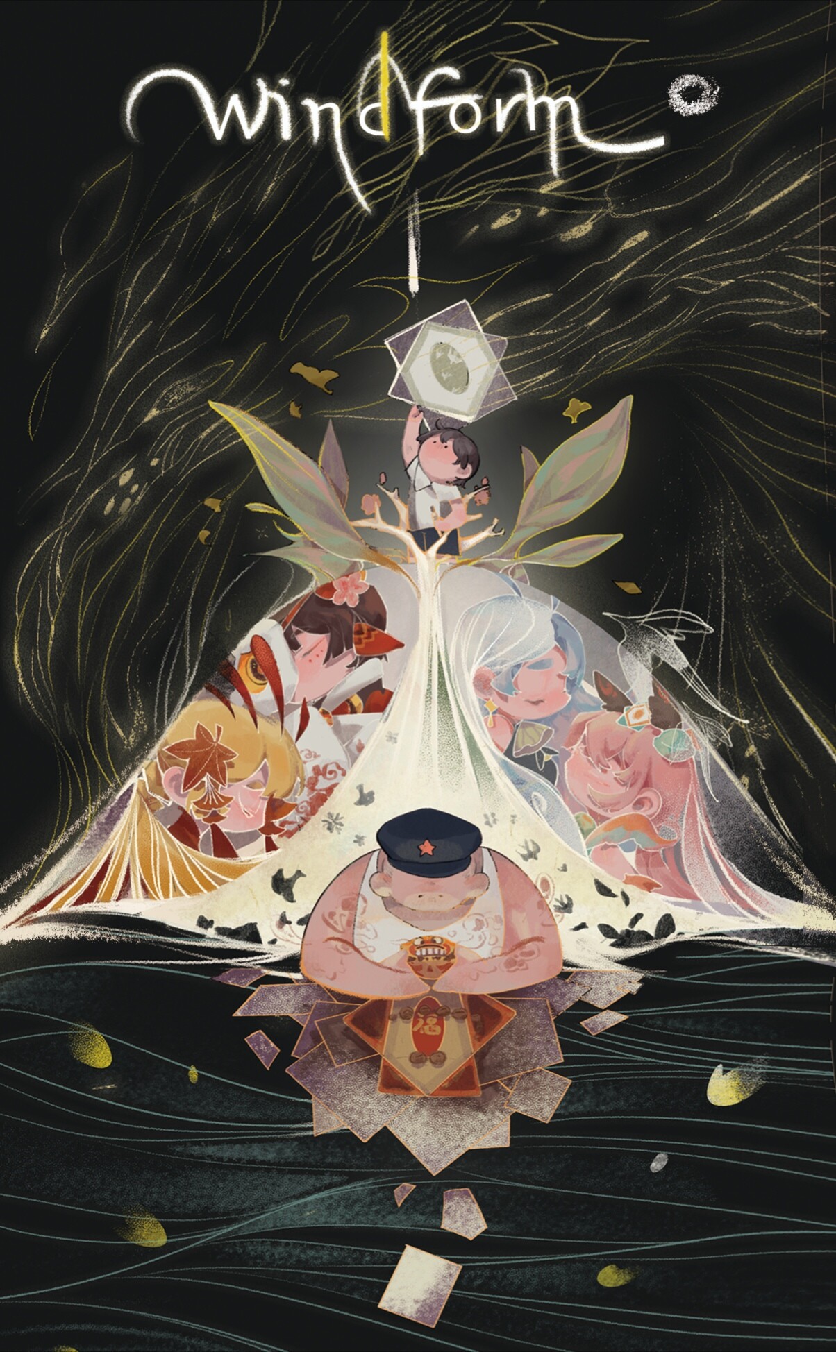 ArtStation - Wind Form