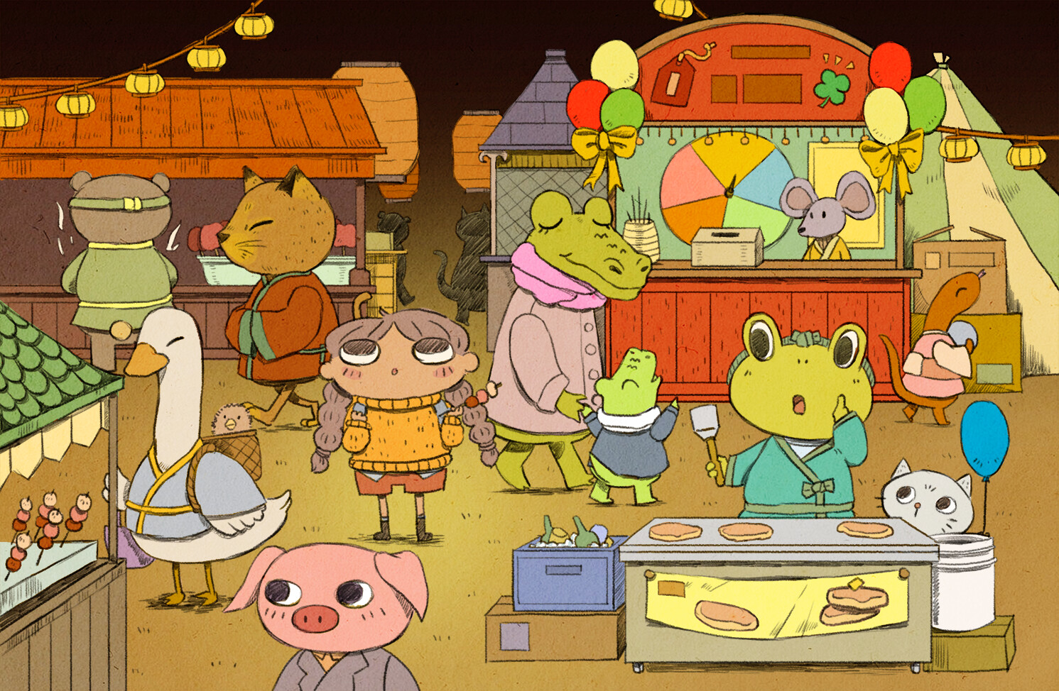 ArtStation - Animal Night Market