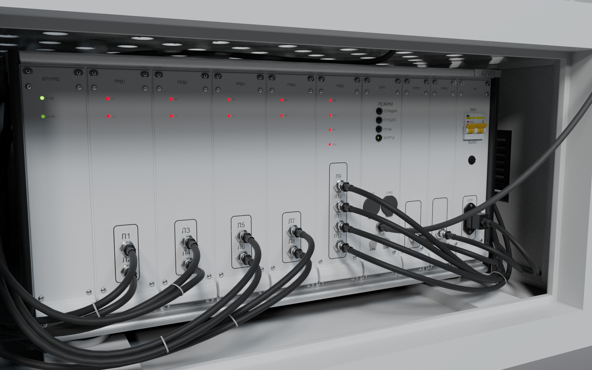 .Blackray - "Briz-m" - Full CGi