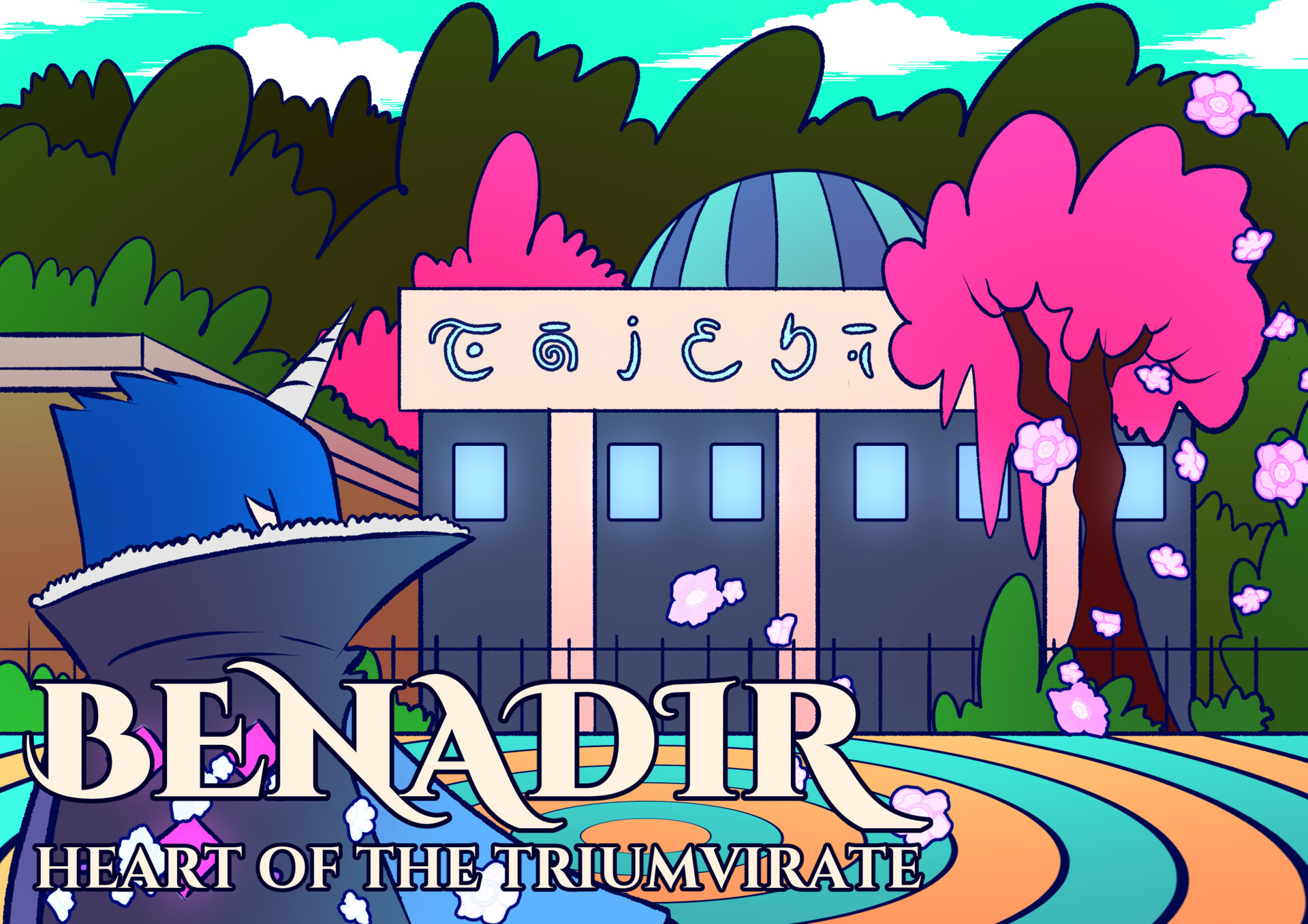 ArtStation - Benadir: Heart of the Triumvirate