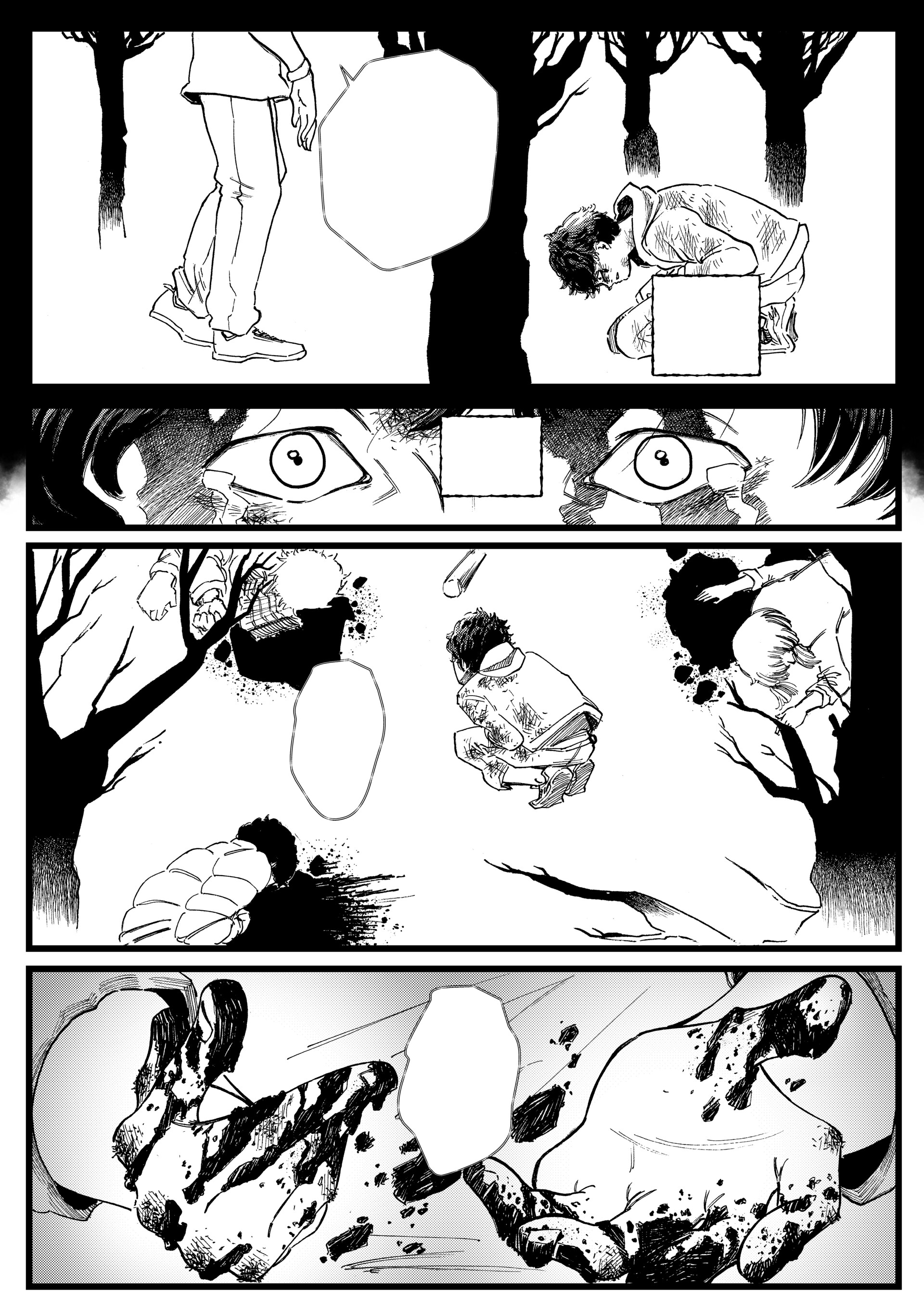 ArtStation - Limits Page 4/4